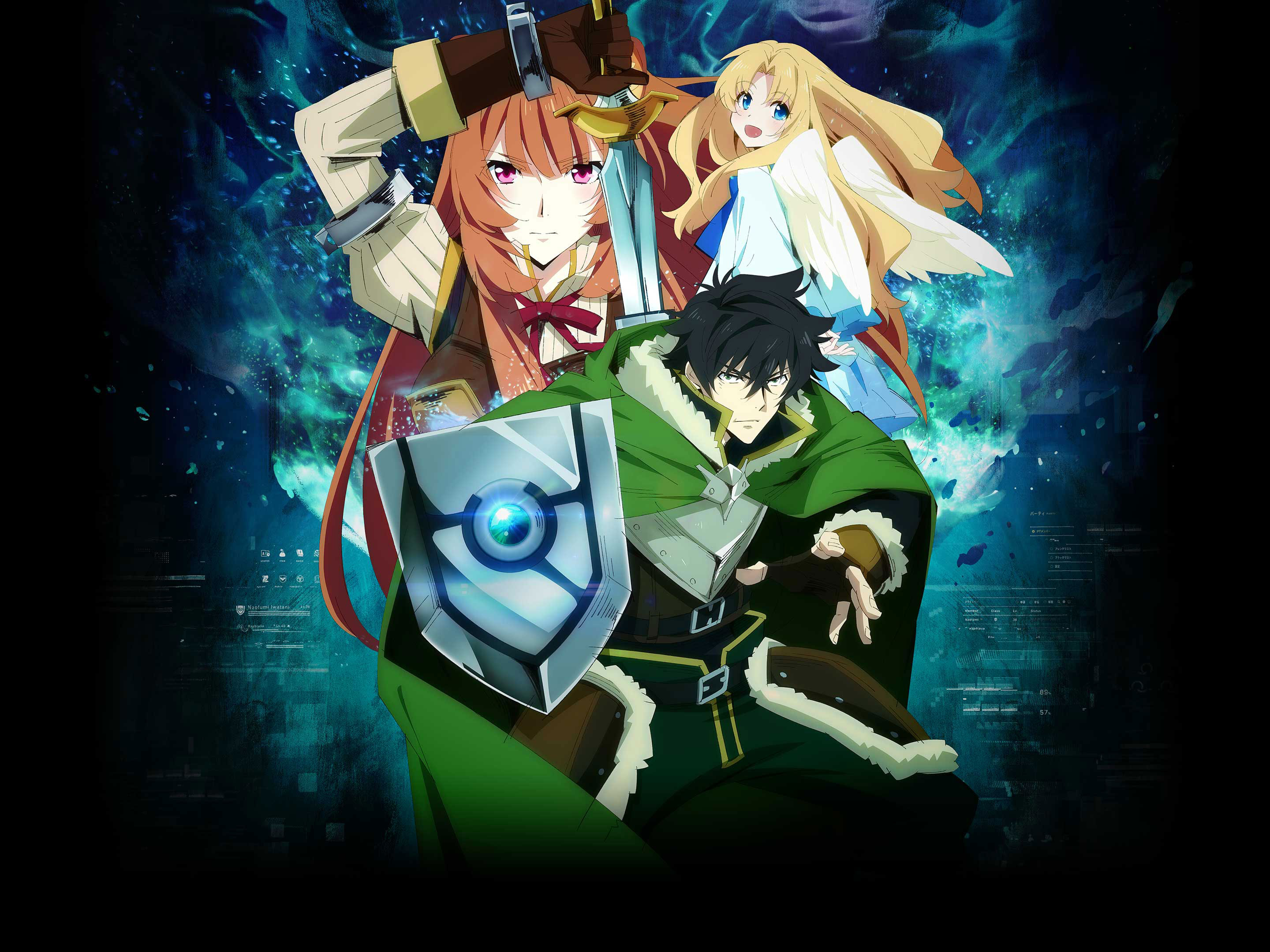 Download Filo (The Rising Of The Shield Hero) Raphtalia (The Rising Of The Shield Hero) Naofumi ...