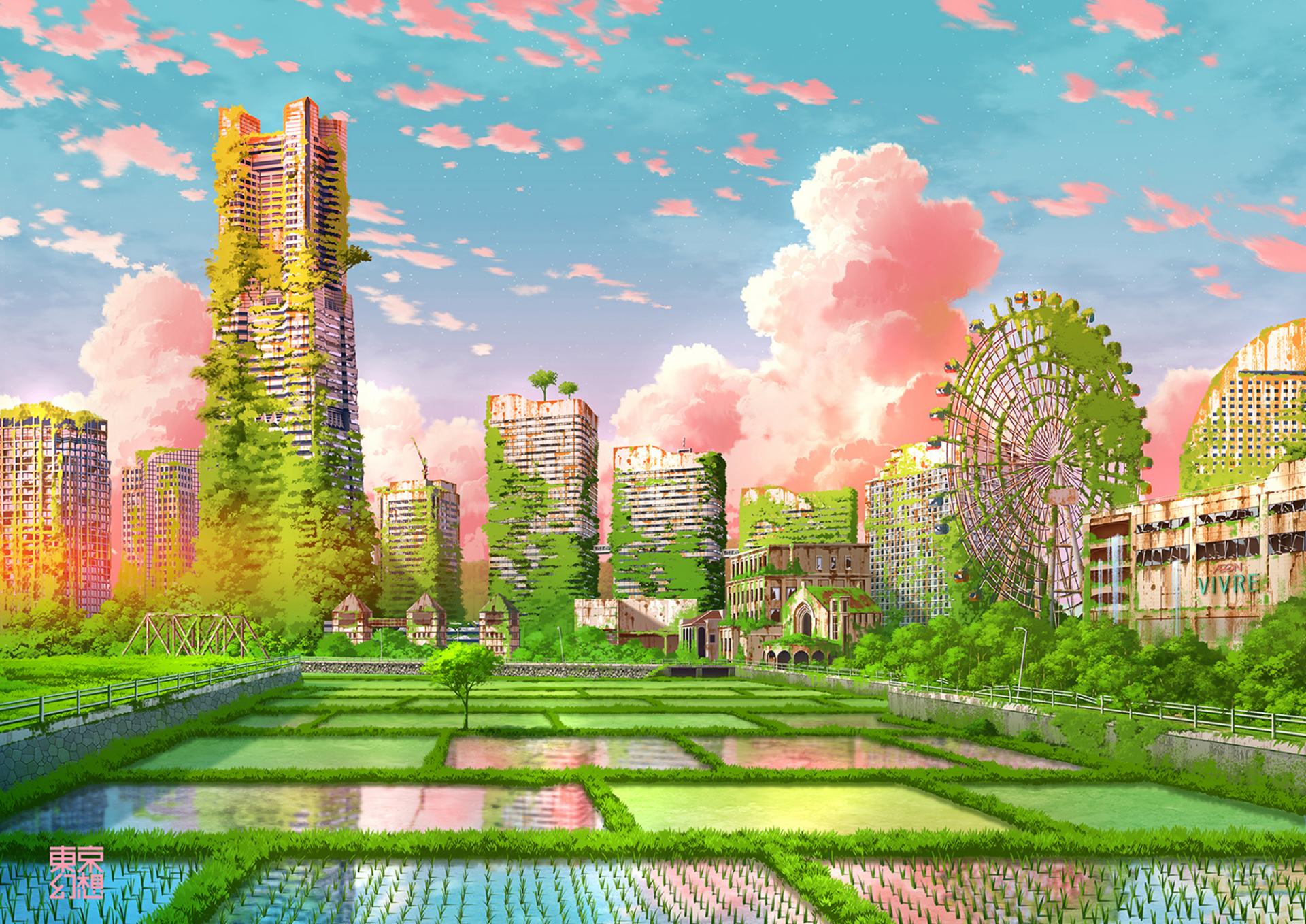 Post-Apocalyptic Anime Skyline HD Wallpaper by tokyogenso