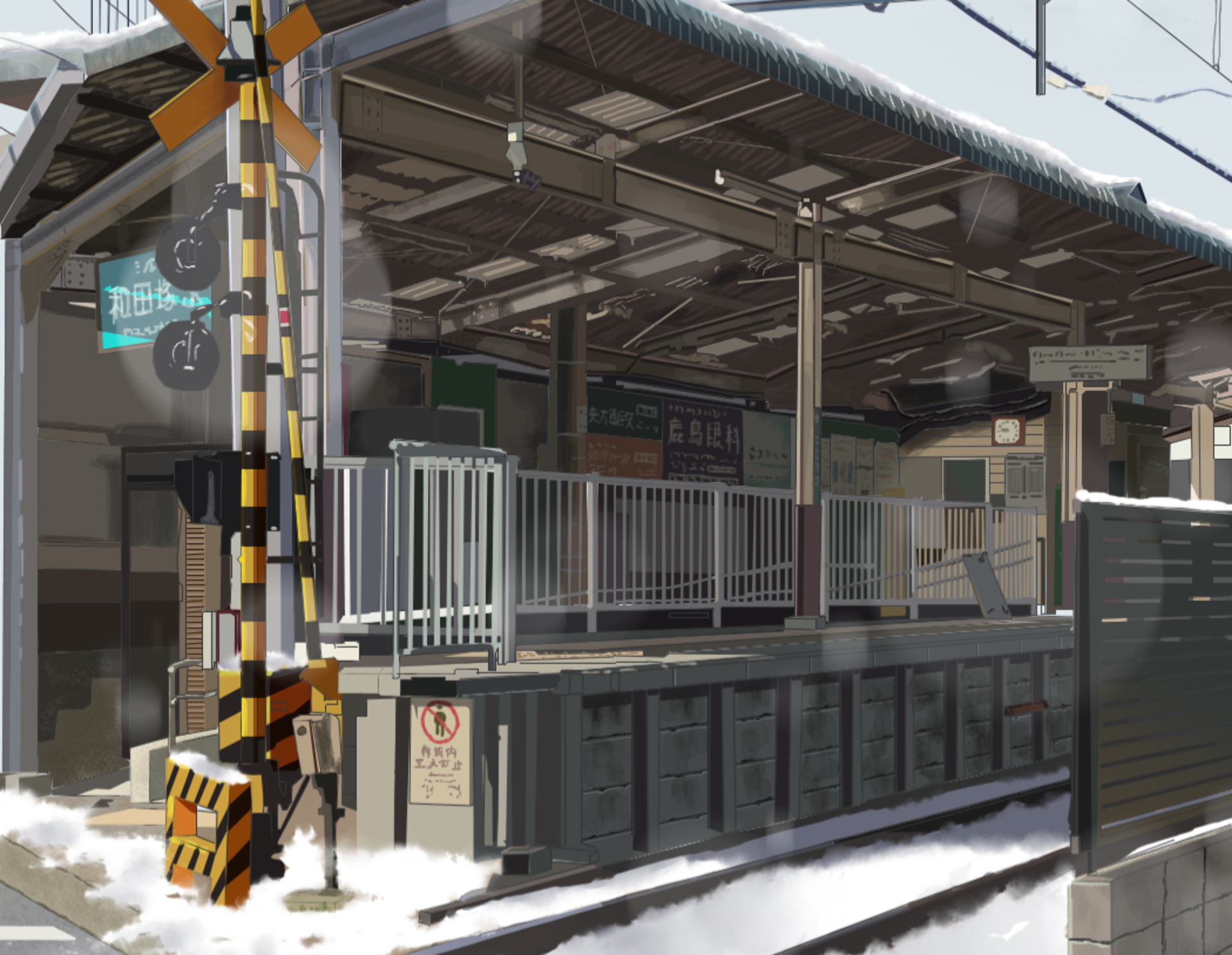 Snow Train Station Wallpapers