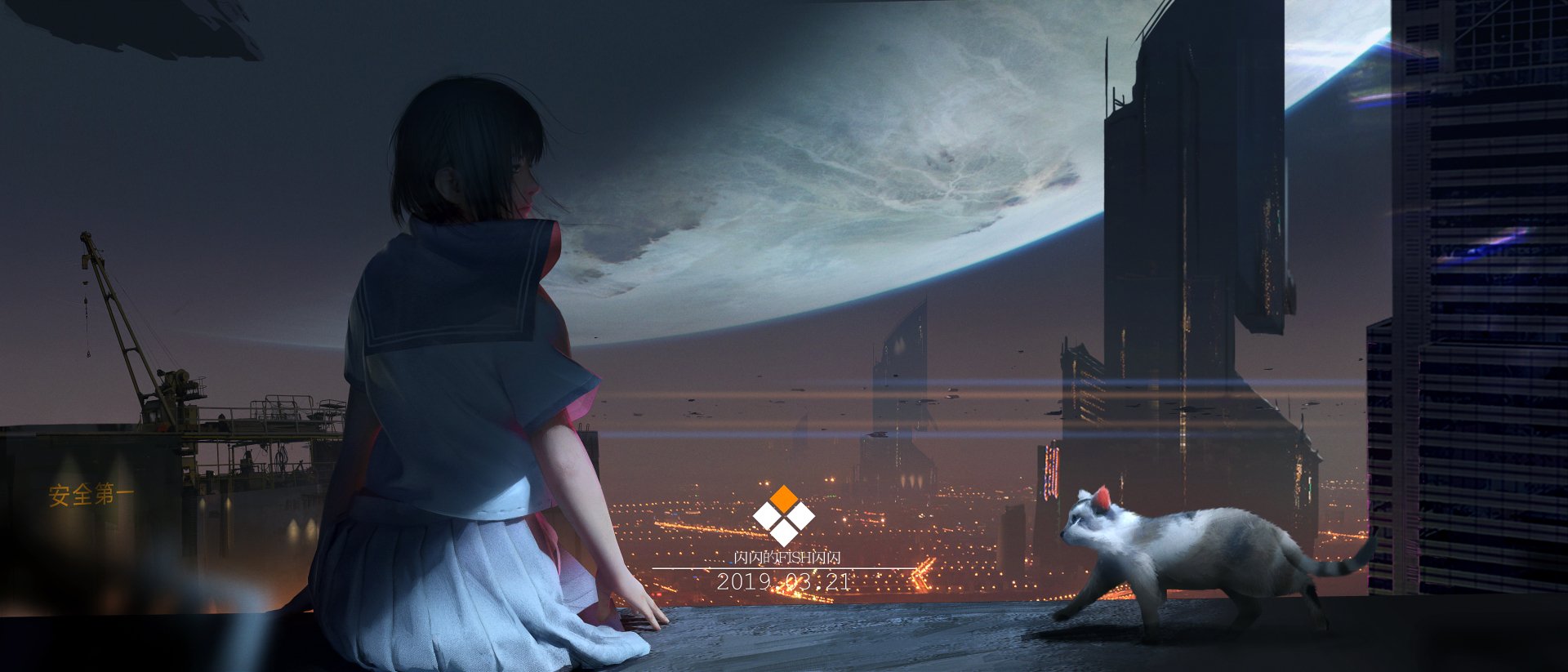 Anime Night City: 4K Ultra HD Cat & Skyline Wonderland