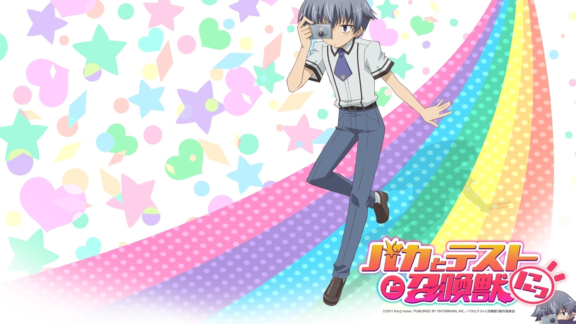 Download Anime Baka And Test HD Wallpaper