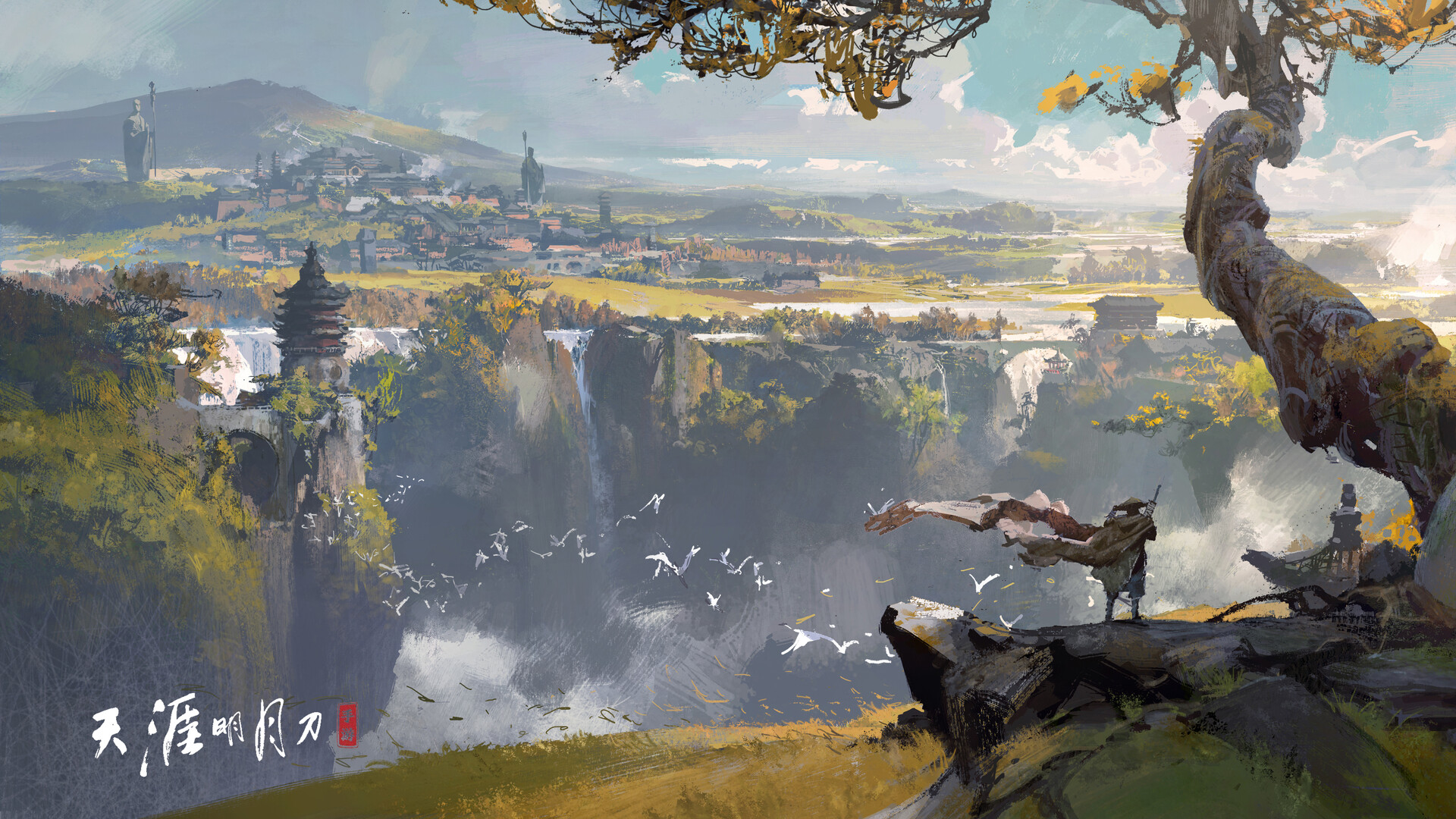 Download Warrior Fantasy Landscape Fantasy Warrior Fantasy Landscape HD ...