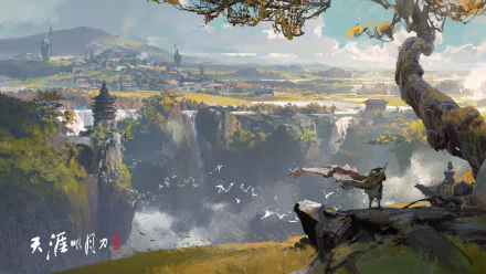 fantasy mountains Desktop Wallpapers, Phone Wallpaper, PFP, Gifs, and ...