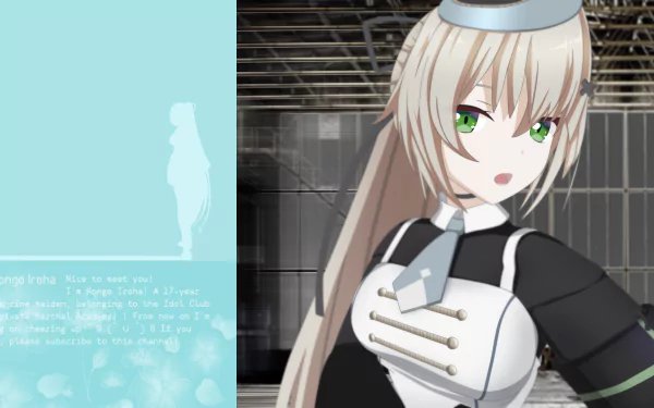 Iroha Kongo Wallpapers