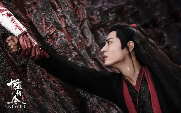 The Untamed 4k Wallpapers