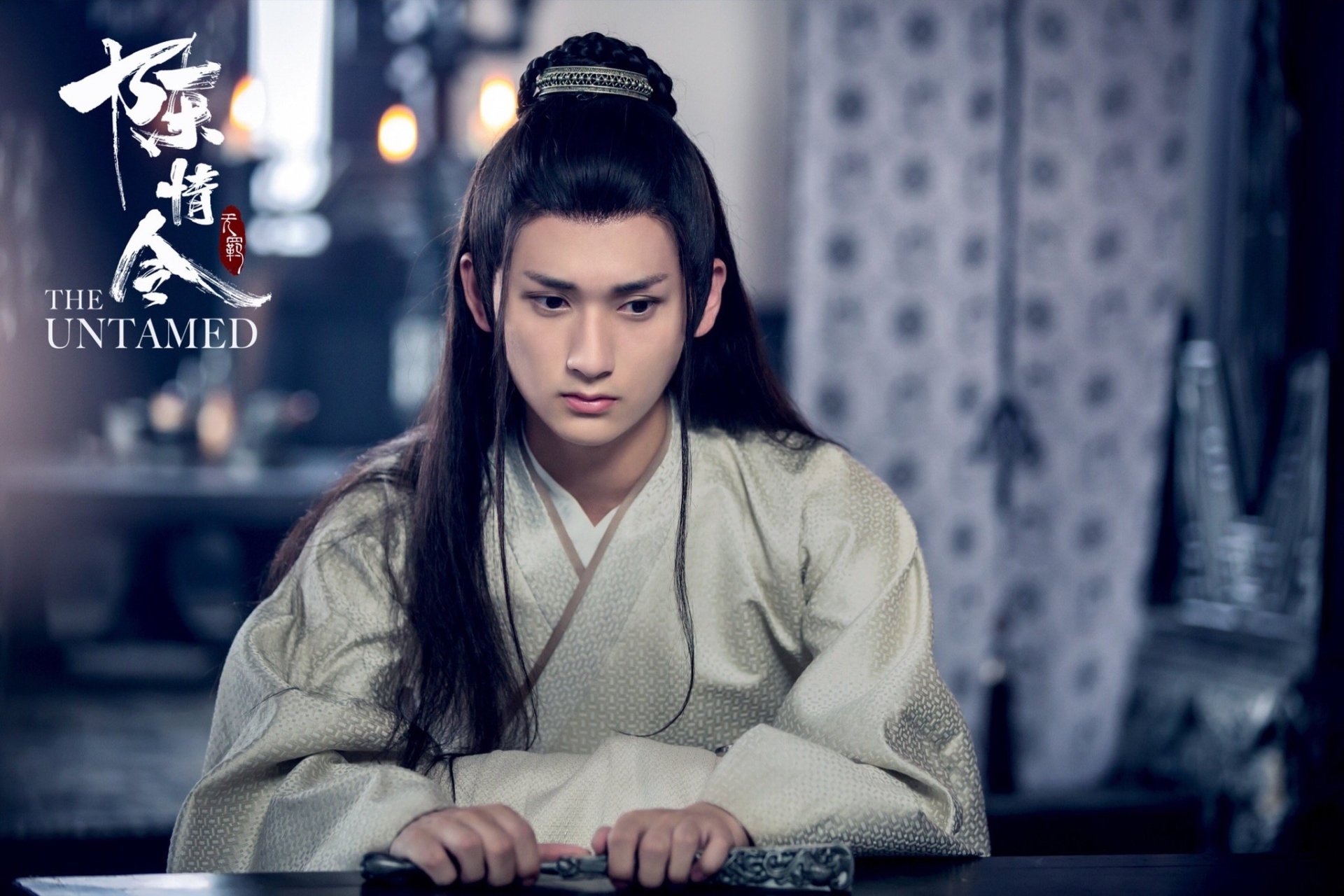 Download Ji Li Nie Huaisang TV Show The Untamed HD Wallpaper