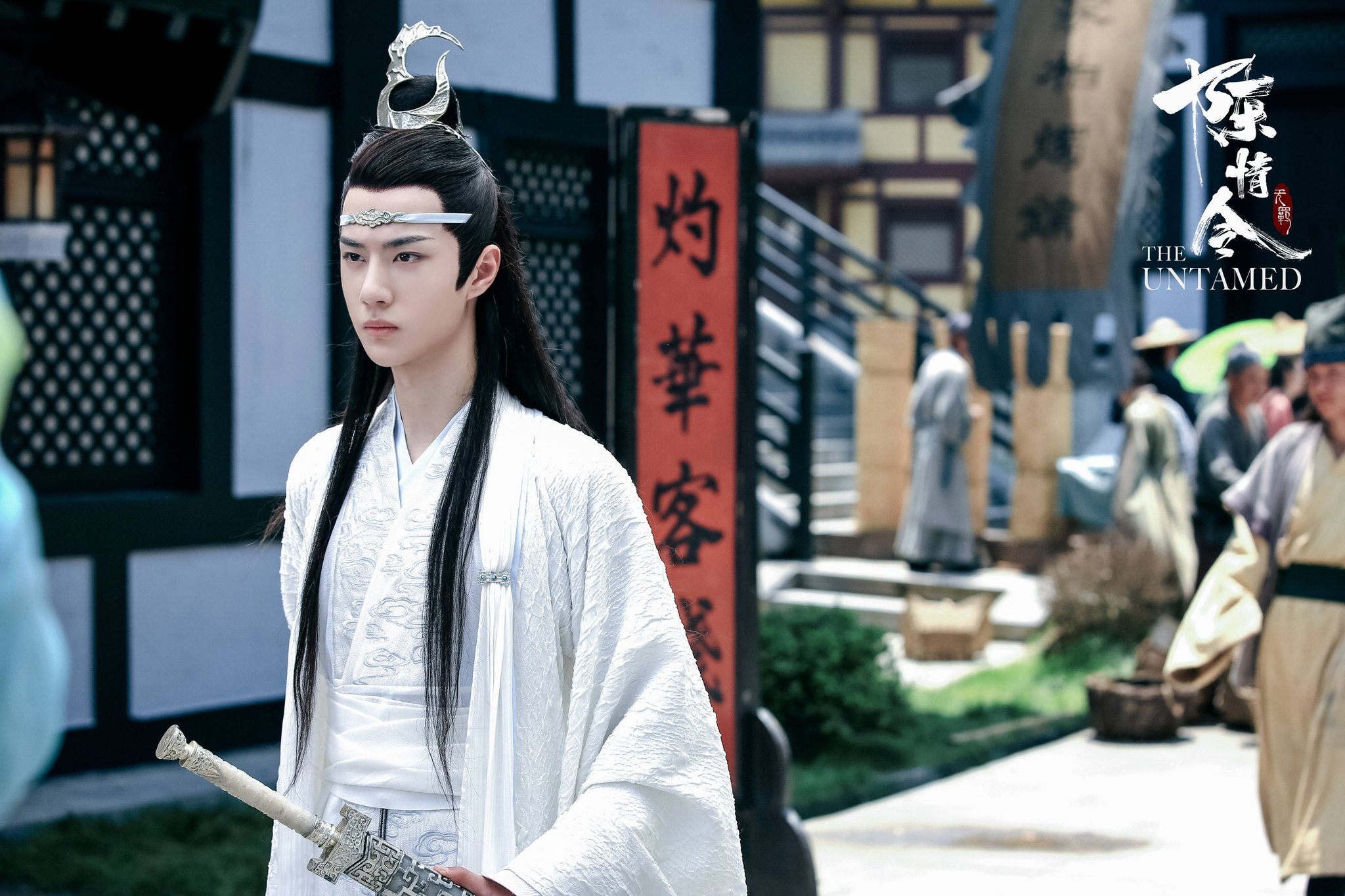 Download Wang Yibo Lan Wangji TV Show The Untamed HD Wallpaper