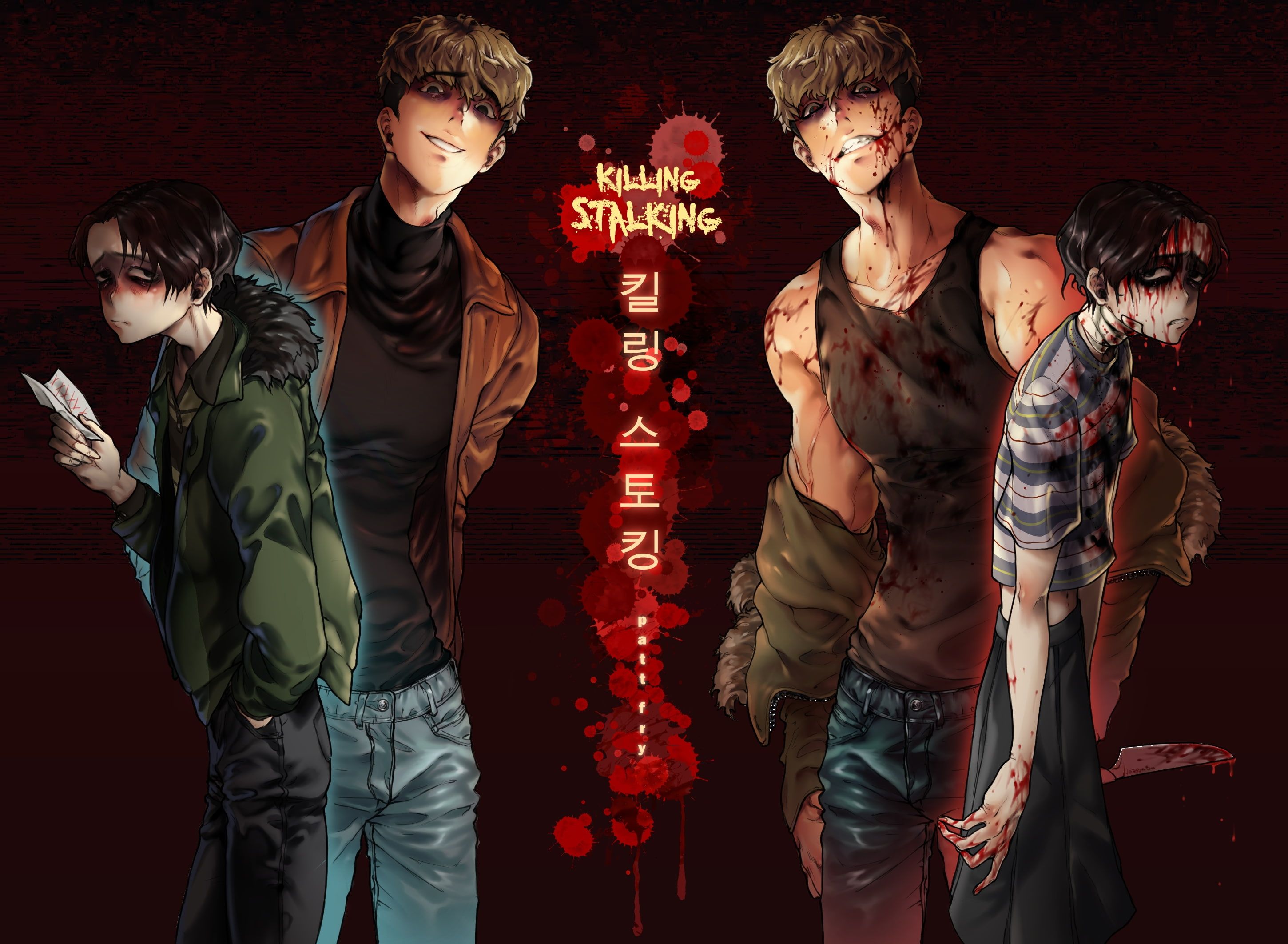 Anime Killing Stalking HD Wallpaper