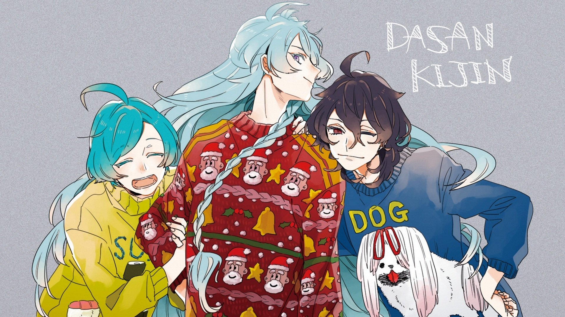 Download Video Game Ensemble Stars! HD Wallpaper