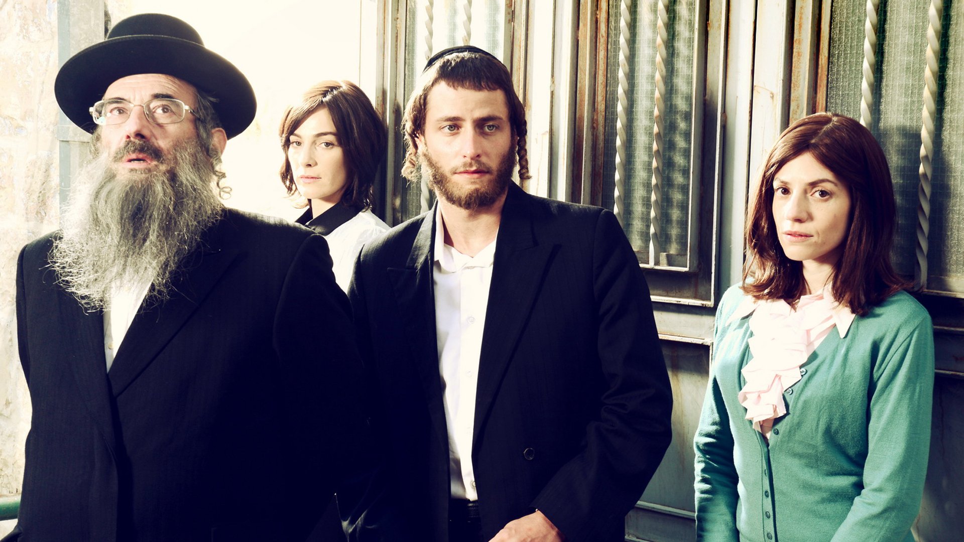 Shtisel TV Series Cast HD Wallpaper