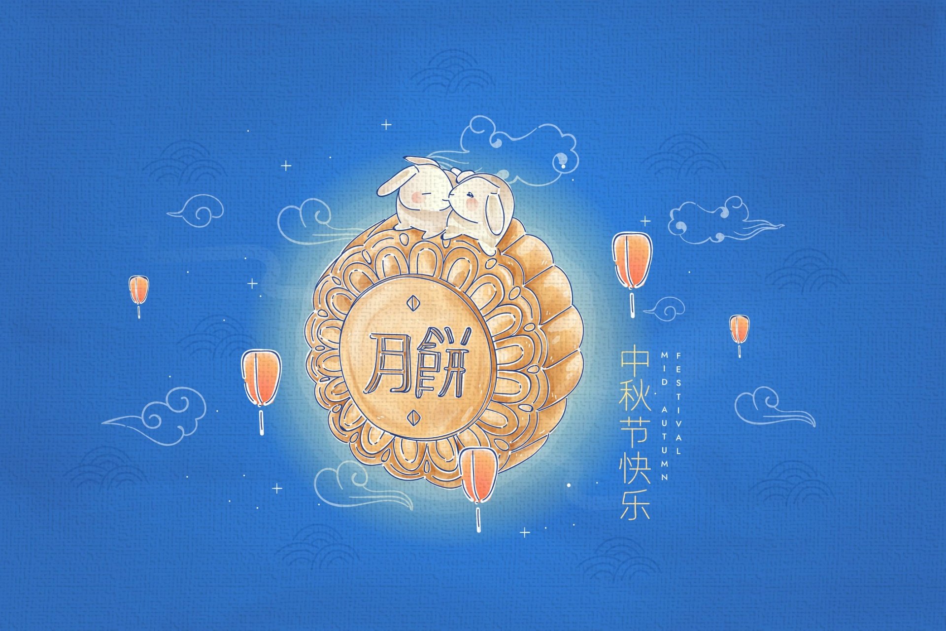 Download Moon Festival Holiday Mid-Autumn Festival HD Wallpaper