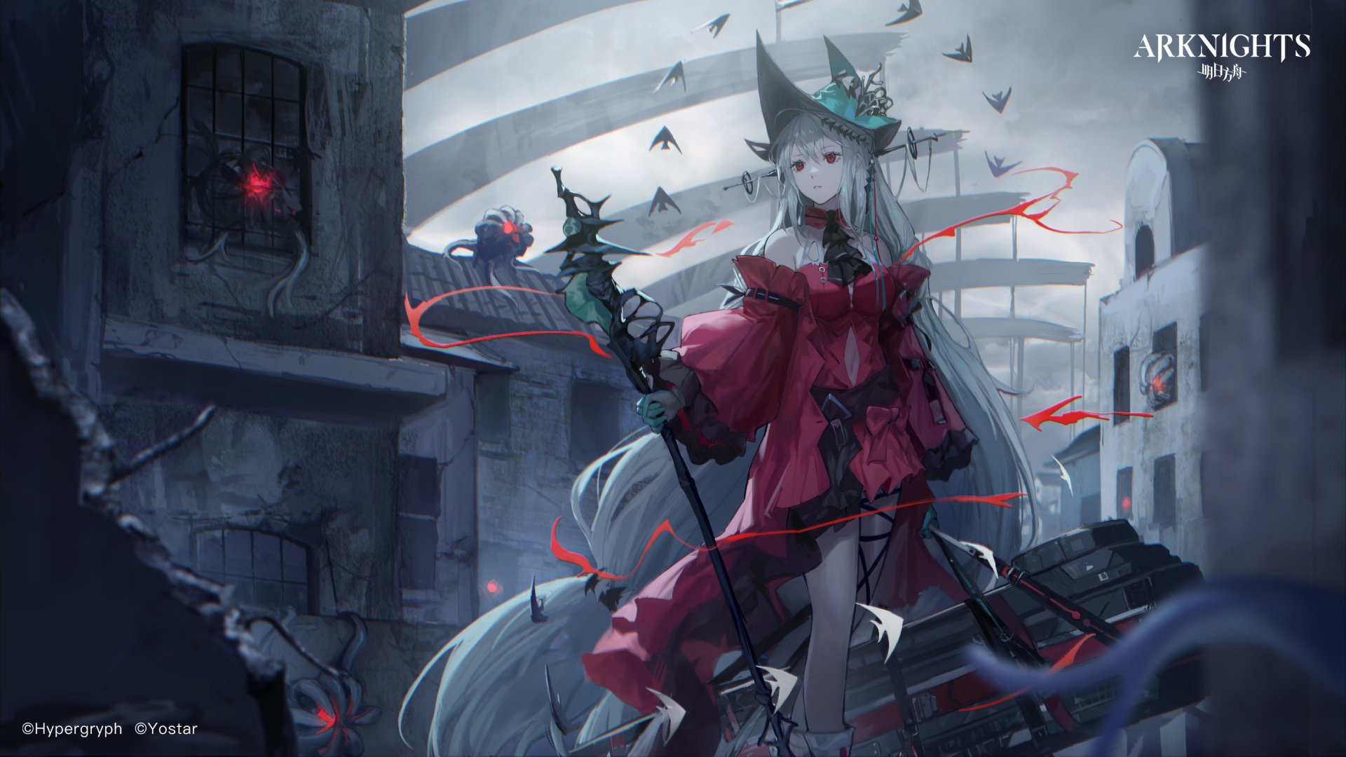 Download Witch Skadi (Arknights) Video Game Arknights HD Wallpaper ...