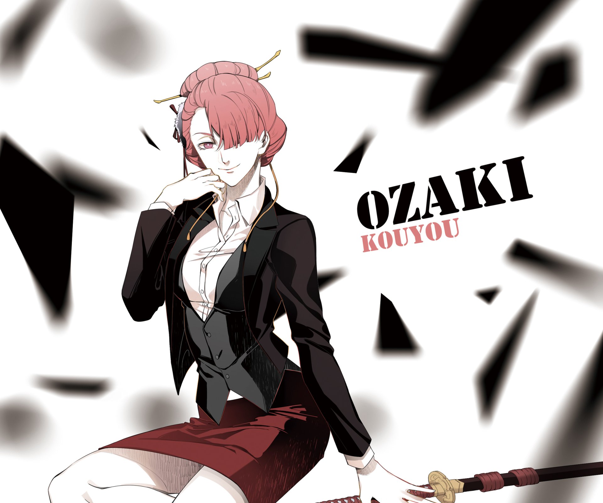 Download Kōyō Ozaki Anime Bungou Stray Dogs HD Wallpaper | 2500x2083 ...
