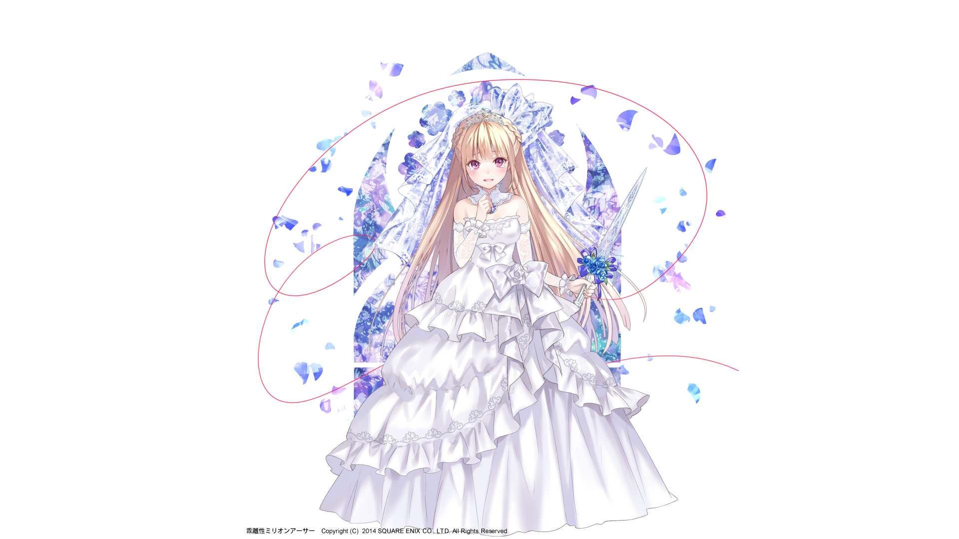 Download Video Game Kaku-San-Sei Million Arthur HD Wallpaper by フカヒレ