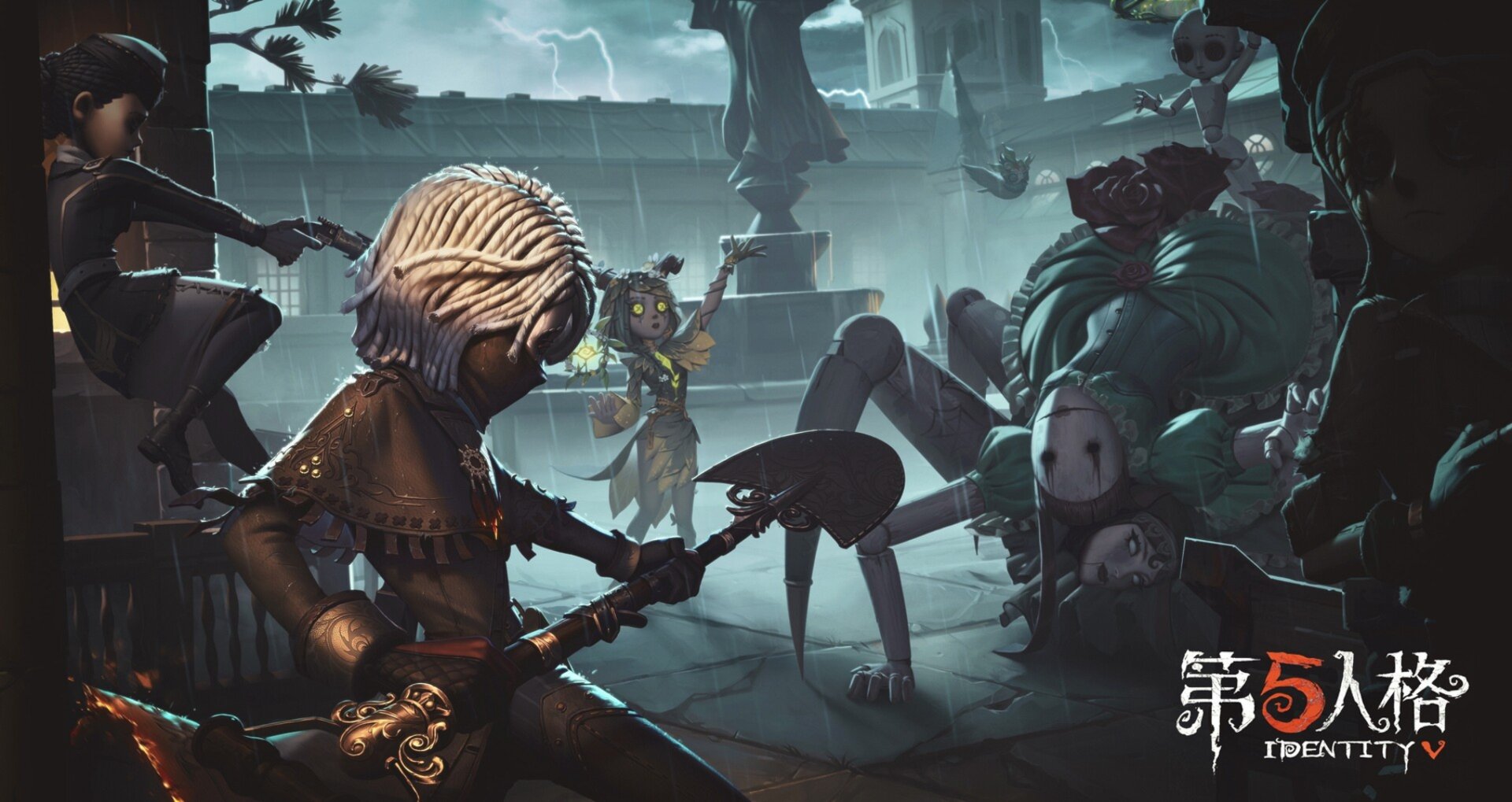 Download Video Game Identity V HD Wallpaper