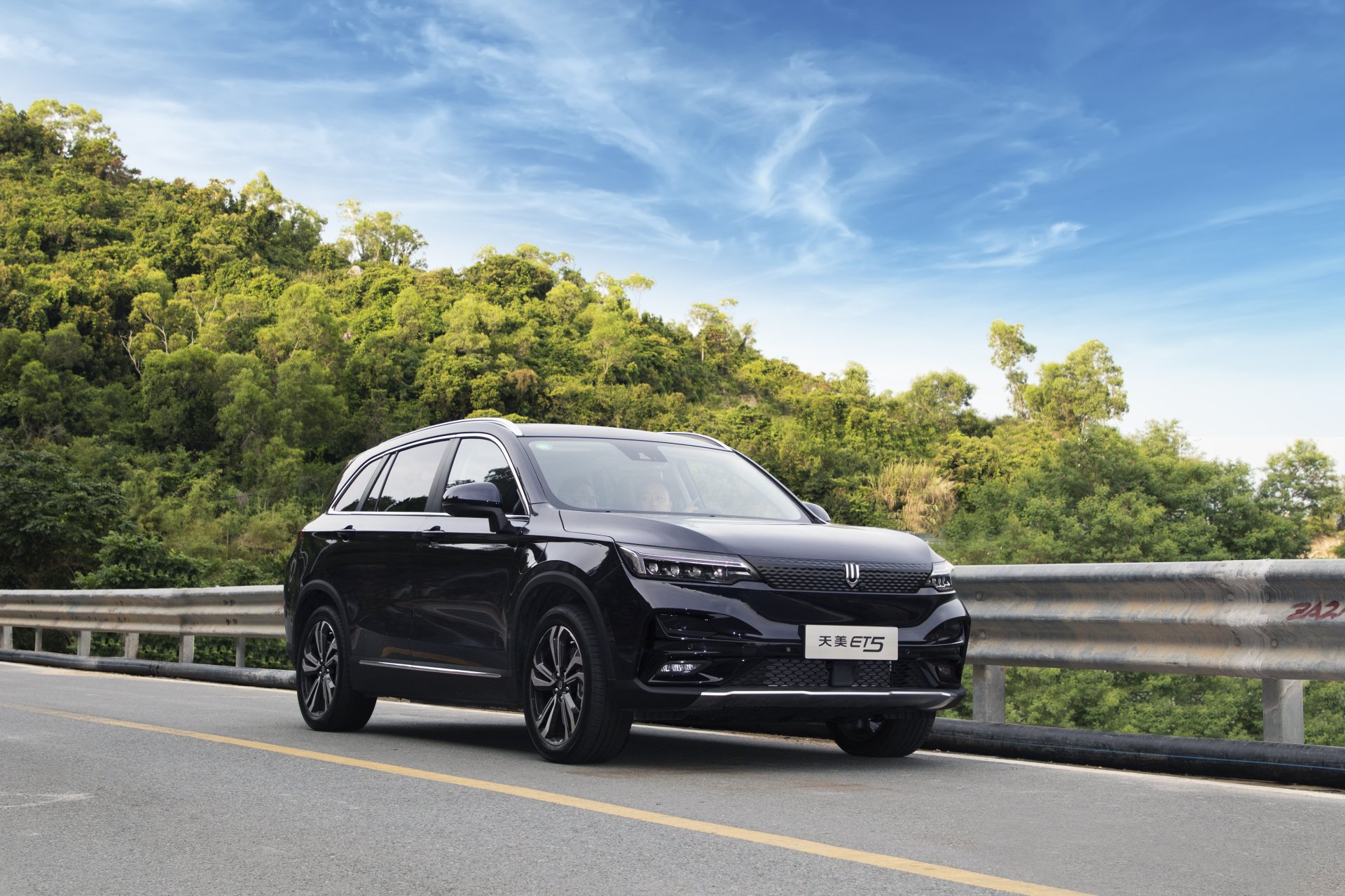 Download Vehicle Skywell ET5 4k Ultra HD Wallpaper