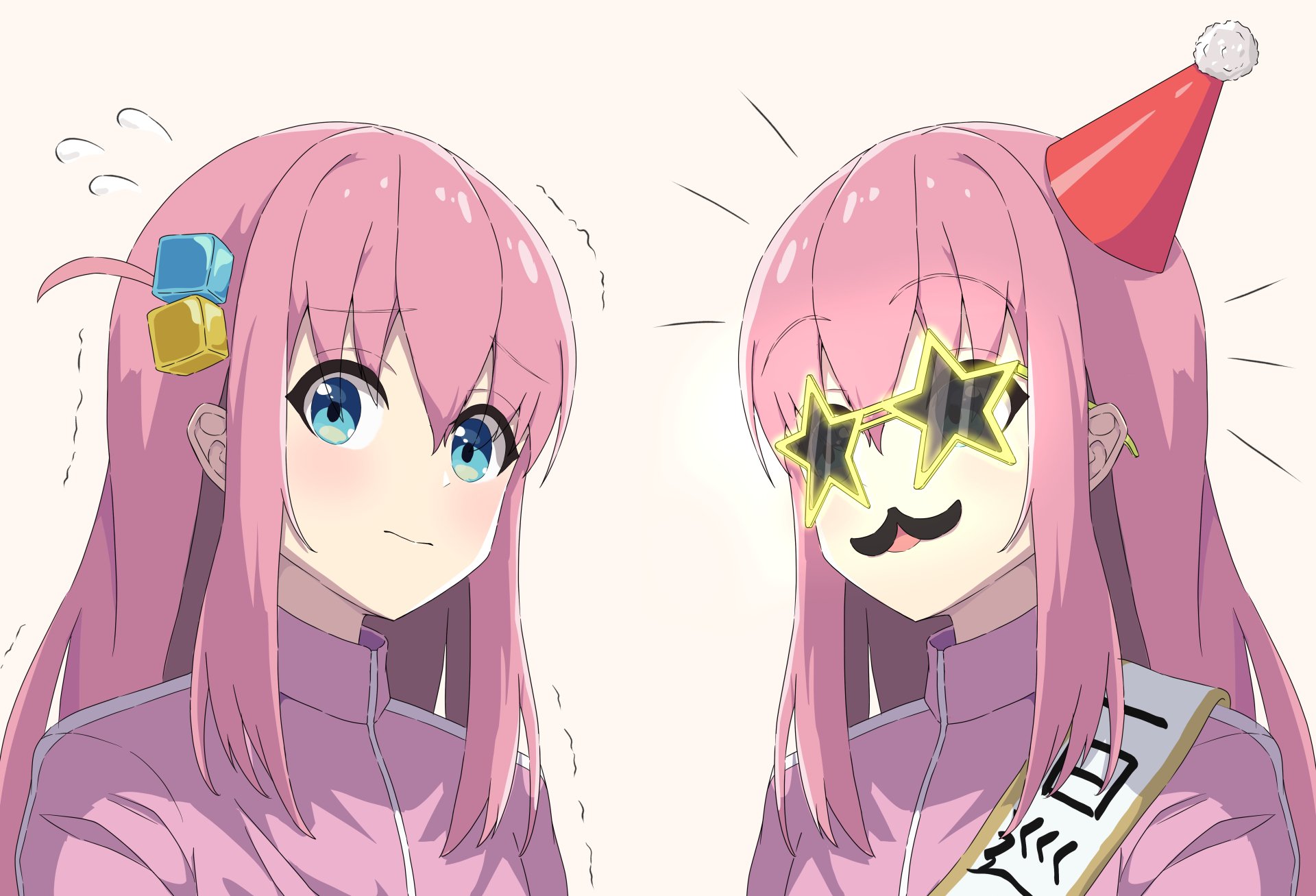 Hitori Gotou Celebration - Bocchi the Rock! 4K Ultra HD Anime Wallpaper ...