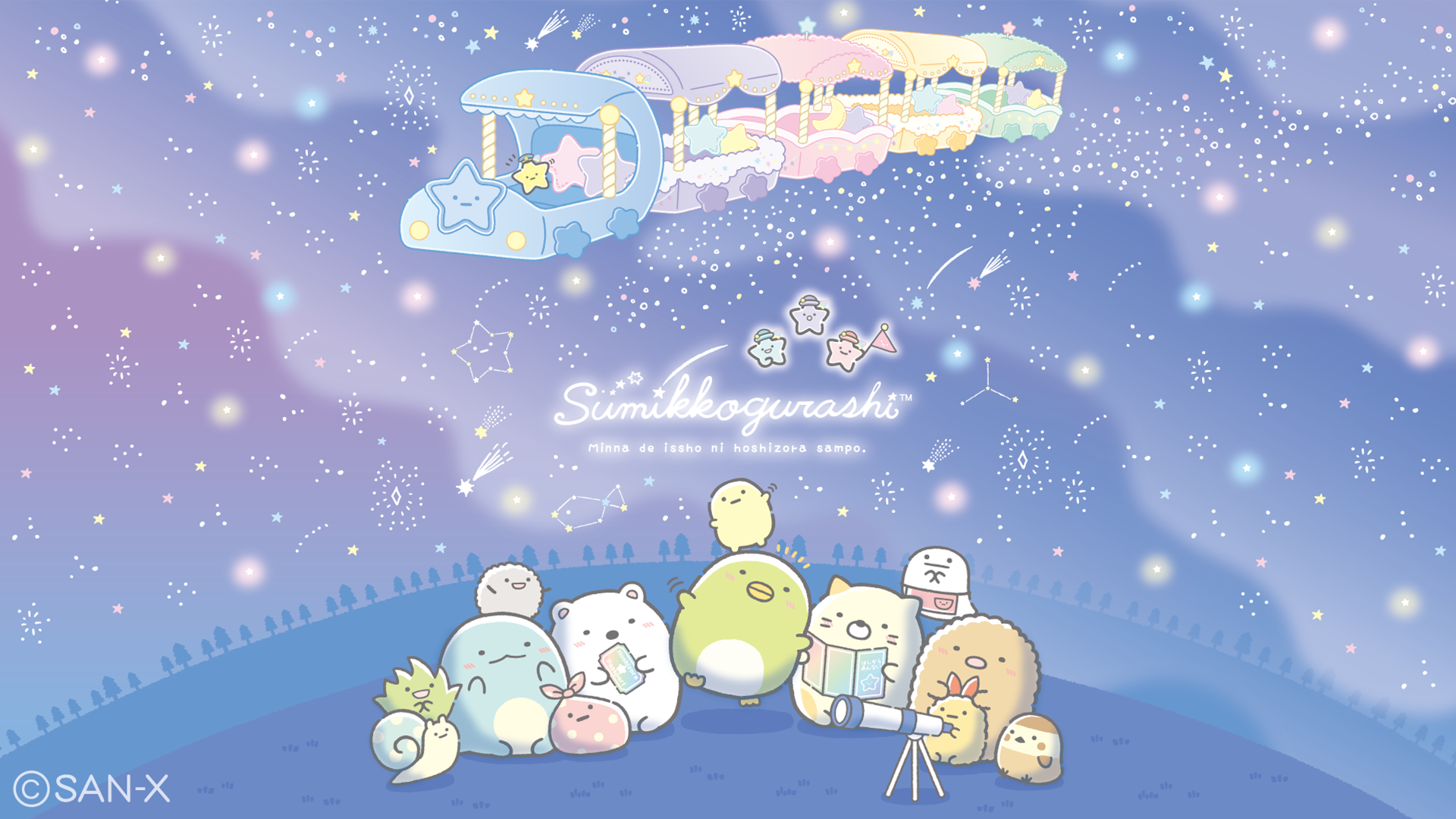 Whimsical Sumikkogurashi HD Wallpaper