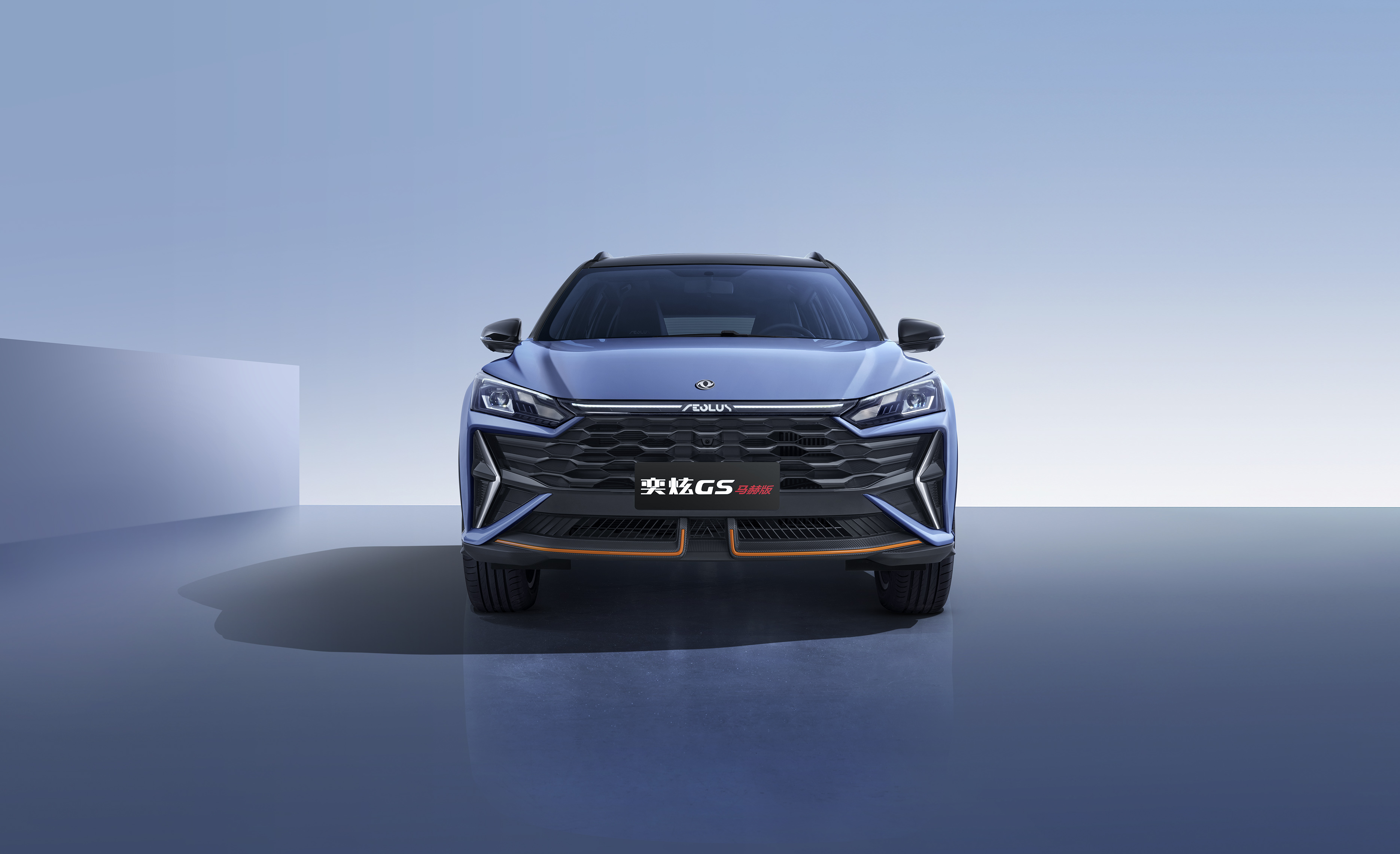 Aeolus Yixuan HD Wallpaper