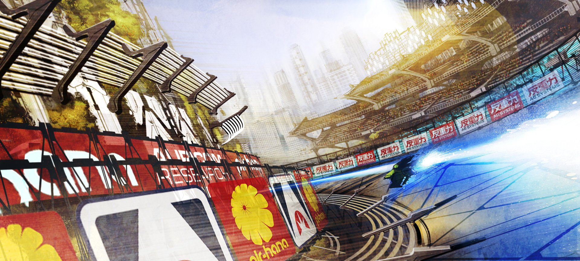 Wipeout Omega HD Wallpaper - Download Now