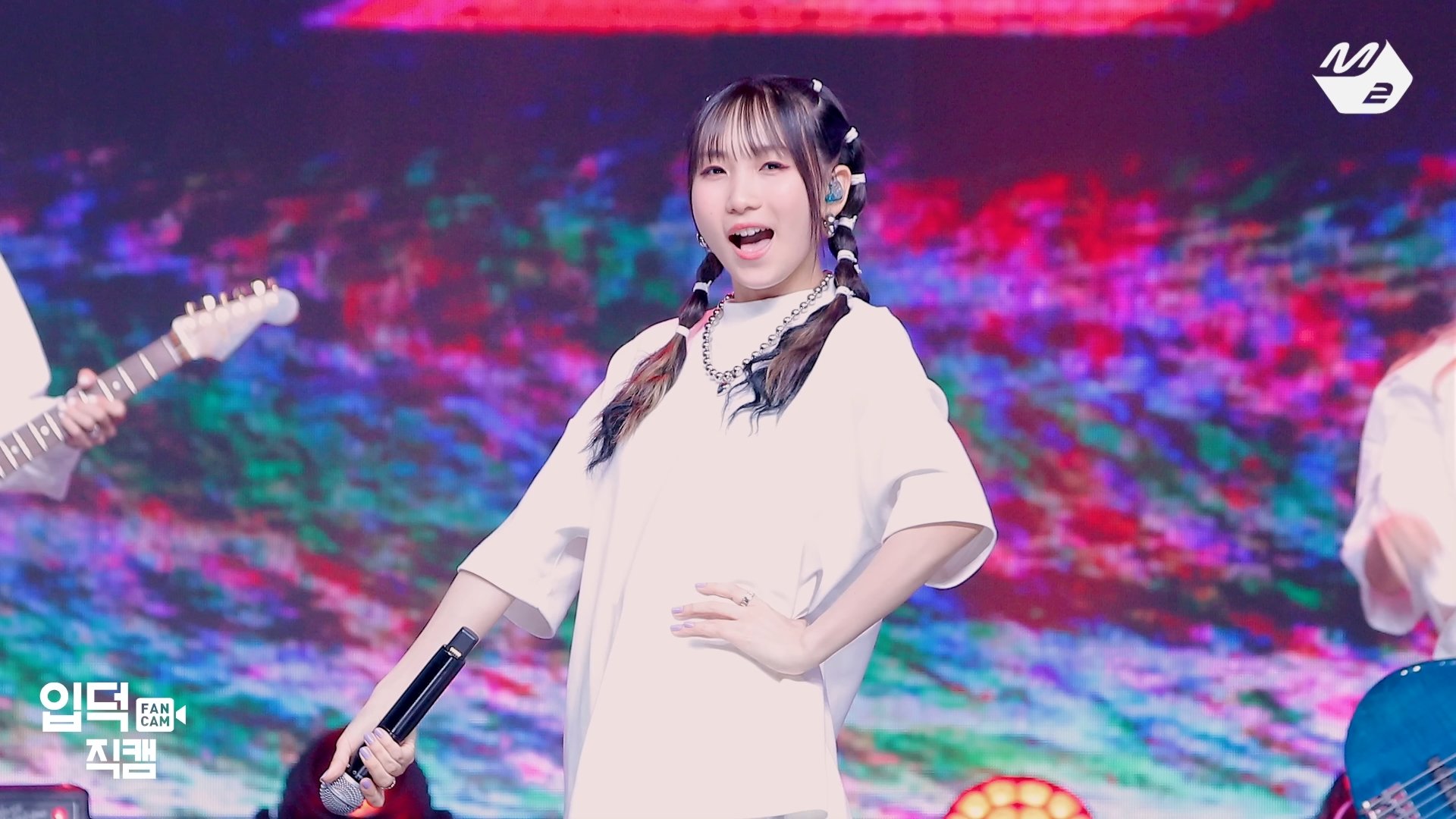 Download YOASOBI 4k Ultra HD Wallpaper