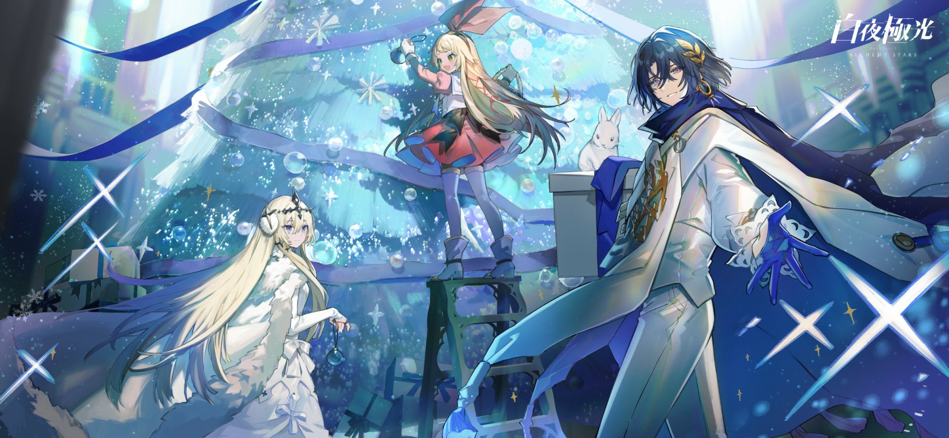 Alchemy Stars Game Bethlehem Character HD Wallpaper