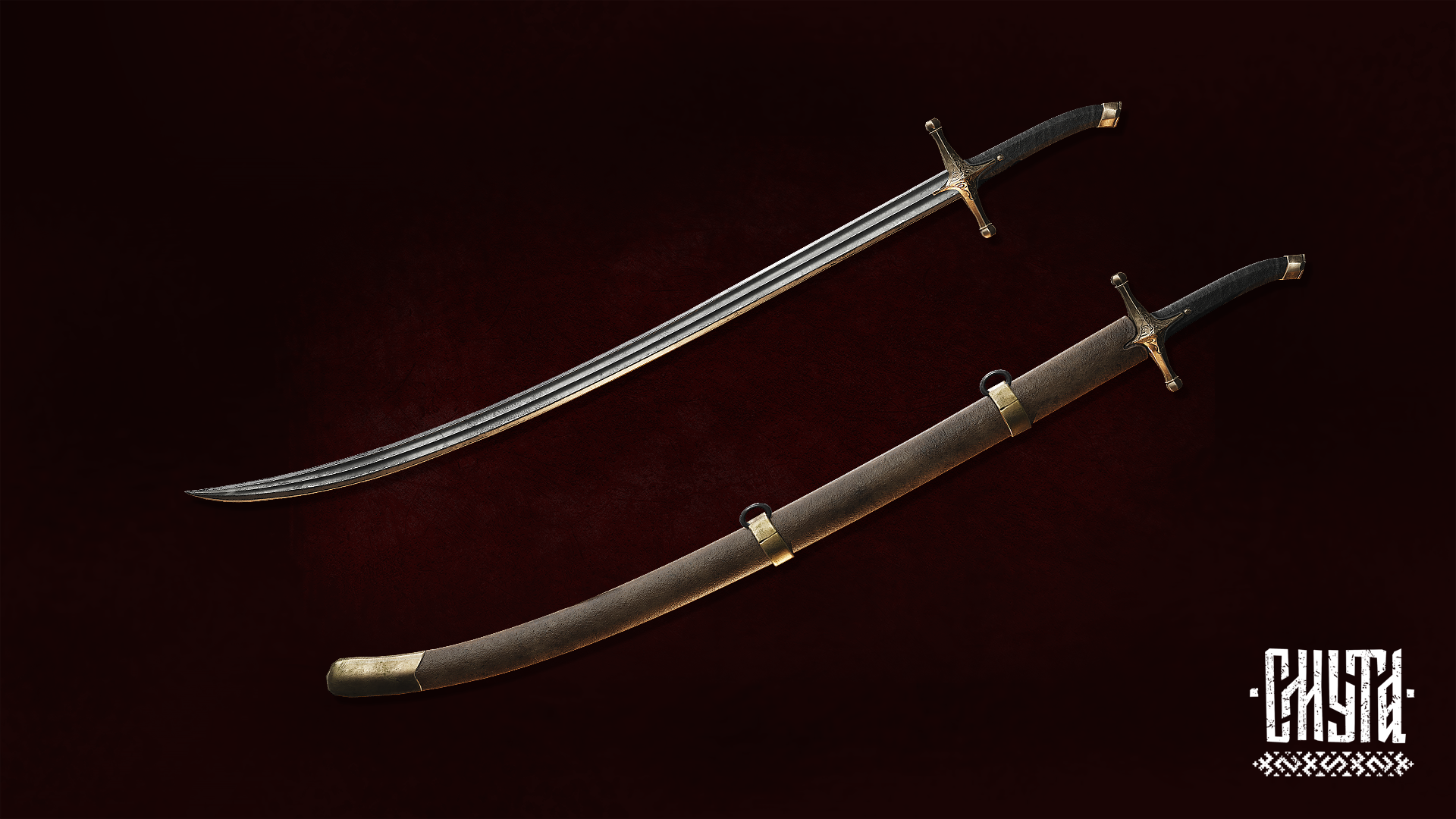 Smuta Game Swords HD Wallpaper