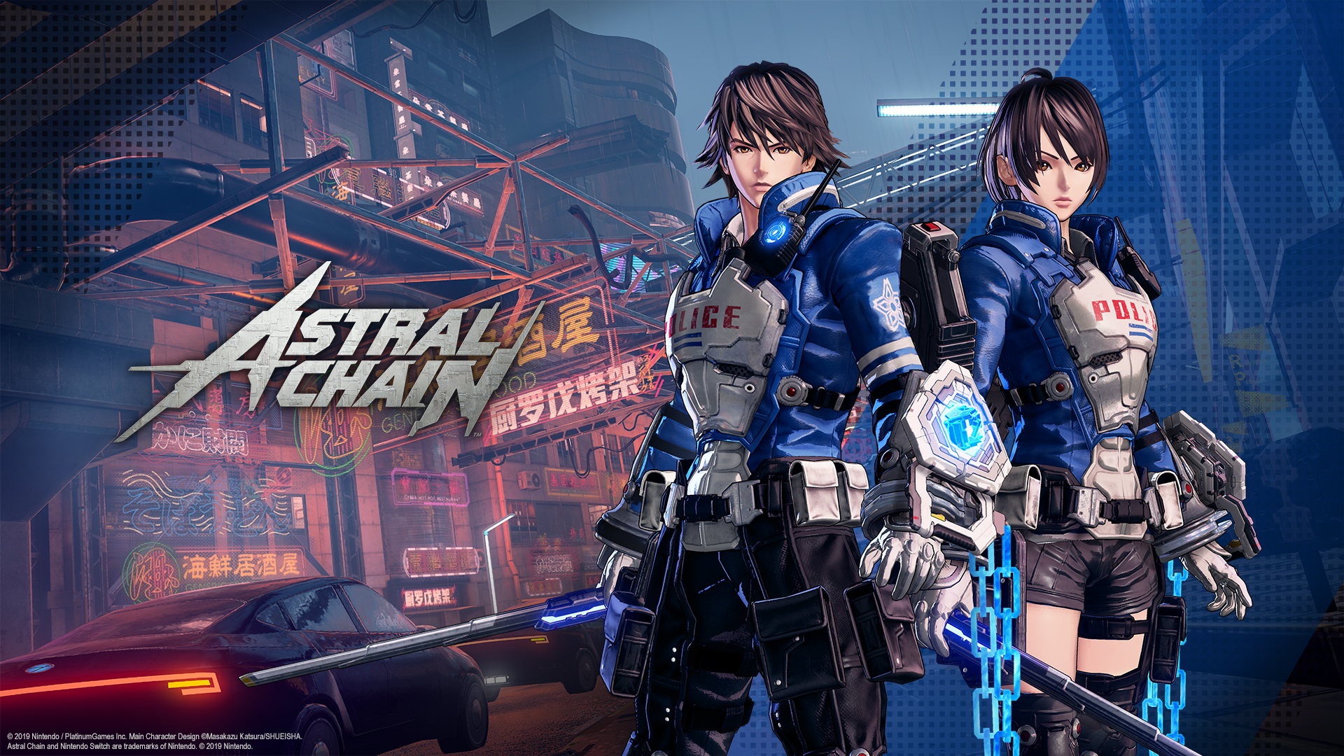 Download Astral Chain HD Wallpaper