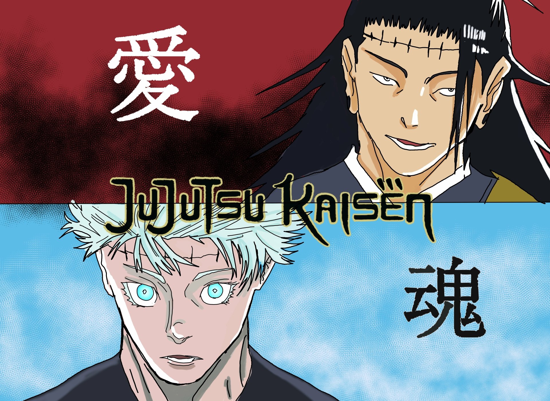 Jujutsu Kaisen by LOKI666