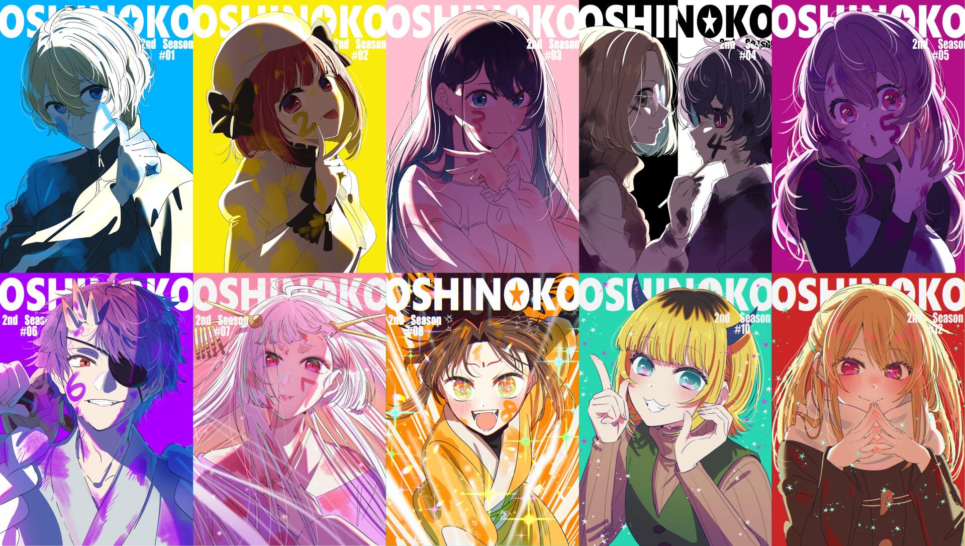 Oshi no Ko 4K Ultra HD Anime Wallpaper Showcase