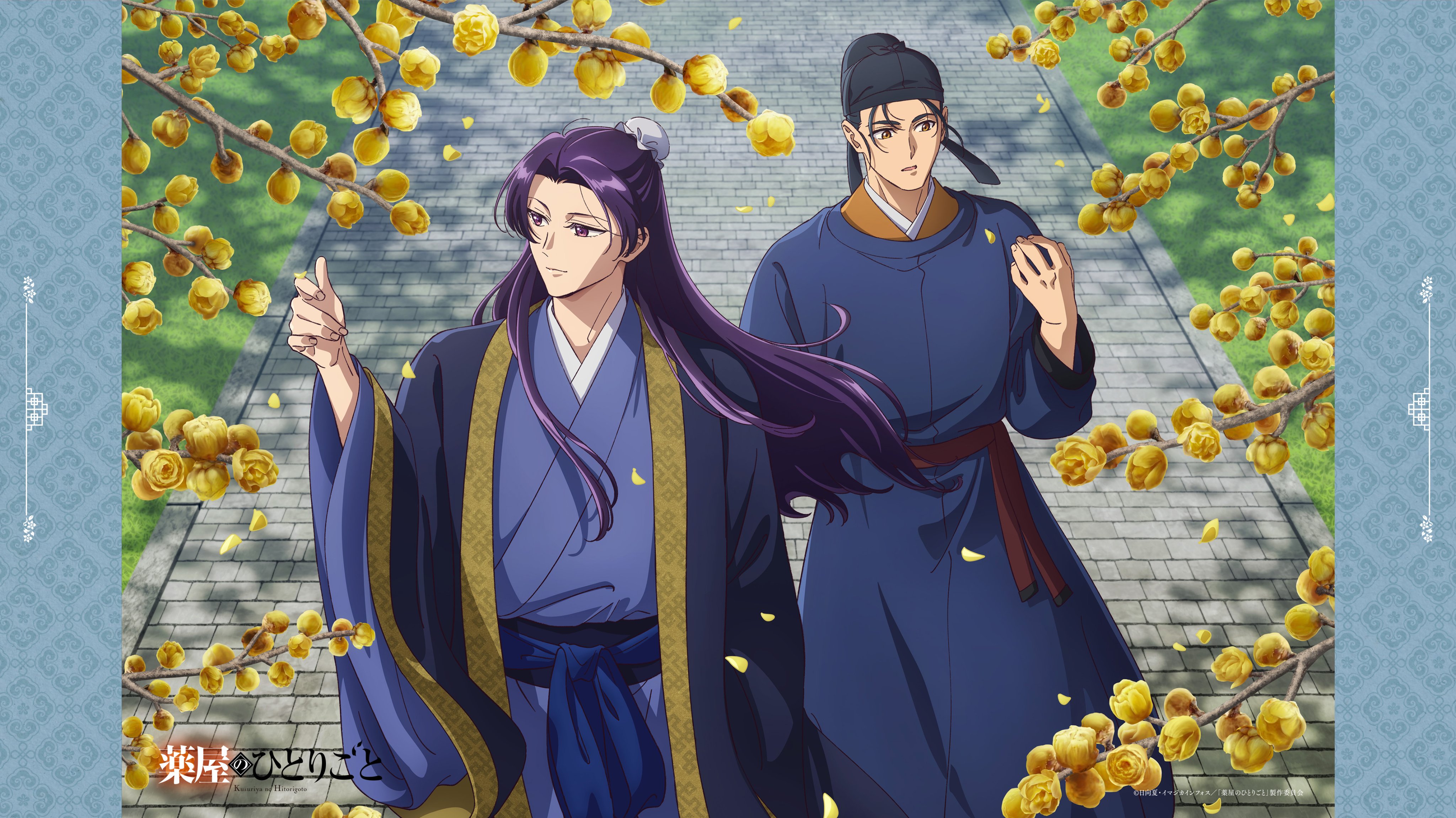 Download Anime The Apothecary Diaries Jinshi (The Apothecary Diaries ...