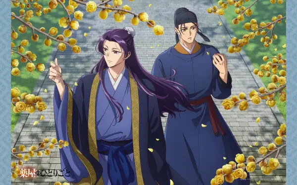 The Apothecary Diaries: Maomao & Jinshi HD Anime Wallpaper by parisa_reaz