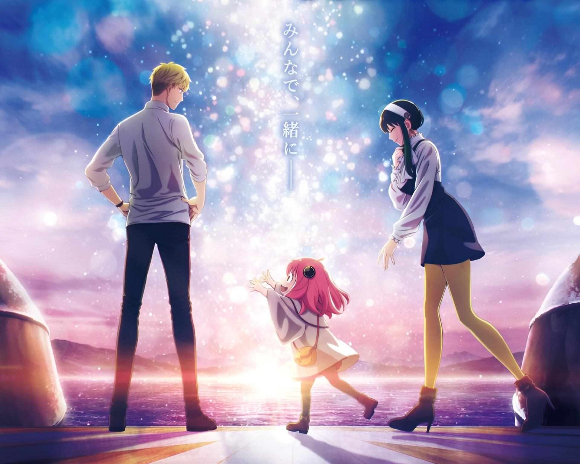Spy x Family — Starlit Forger Family (Loid, Yor & Anya) HD | 2000x1600 ...