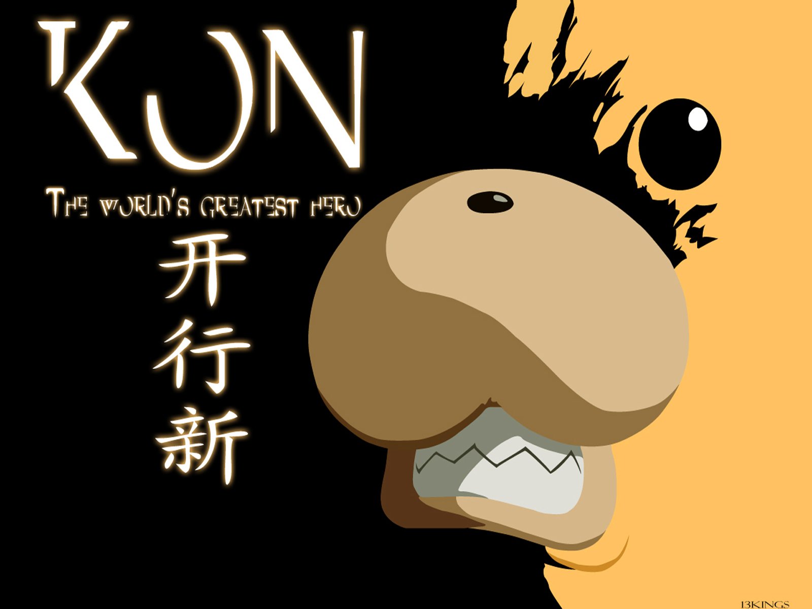 Download Kon (Bleach) Anime Bleach Wallpaper