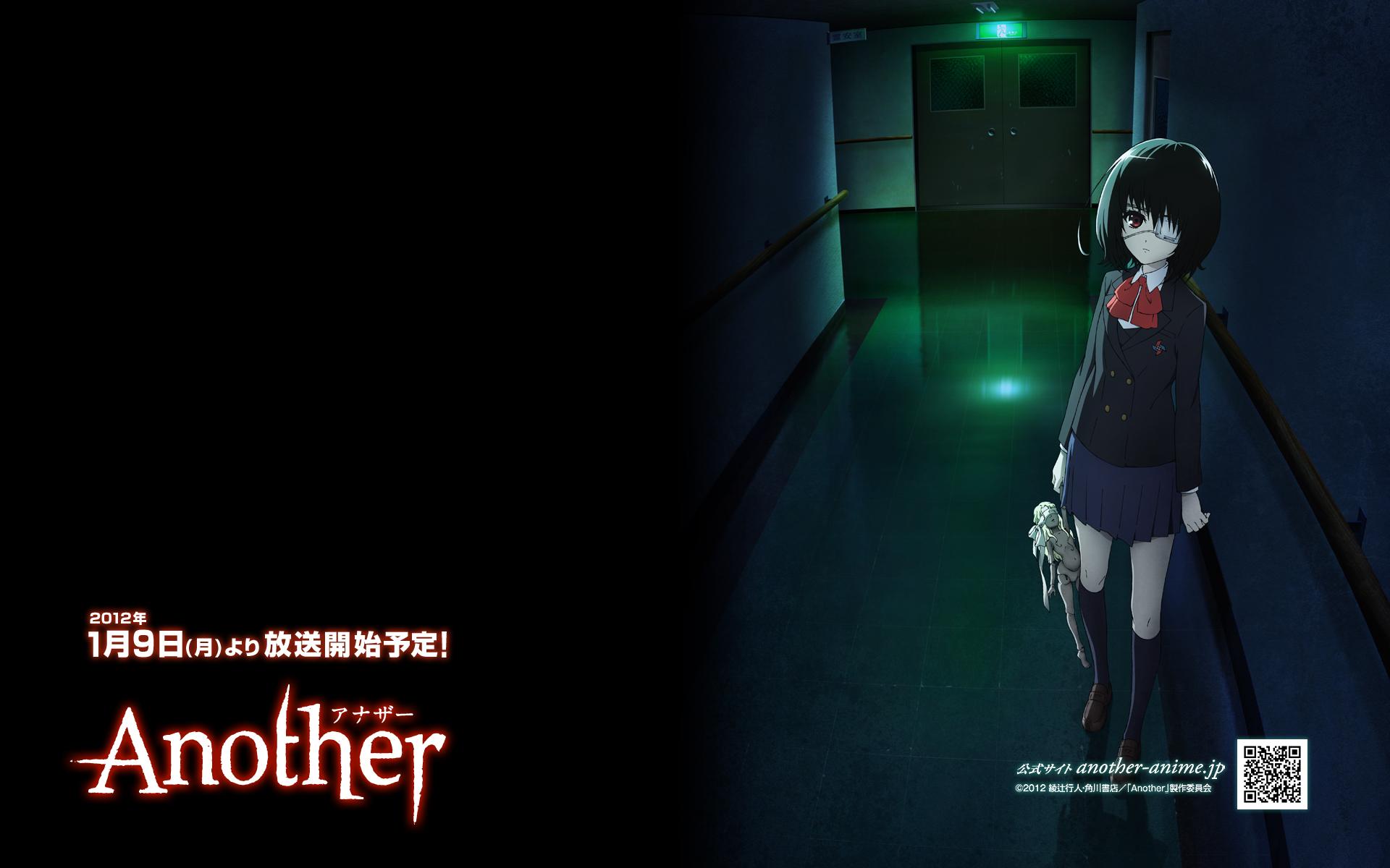 Another Anime HD Wallpaper