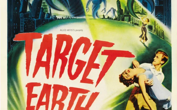 Target Earth Wallpapers