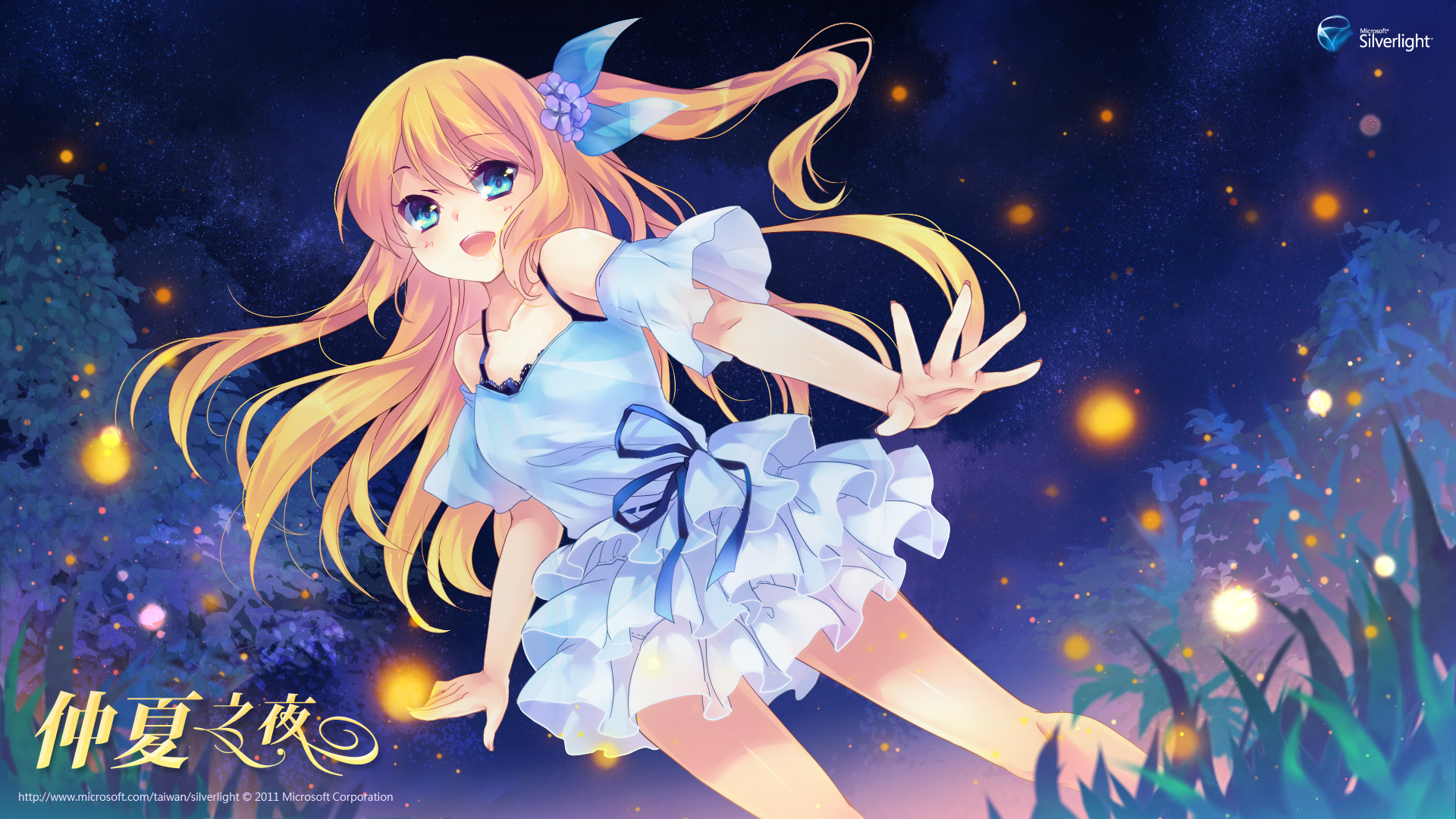 Download Anime Os-tan HD Wallpaper