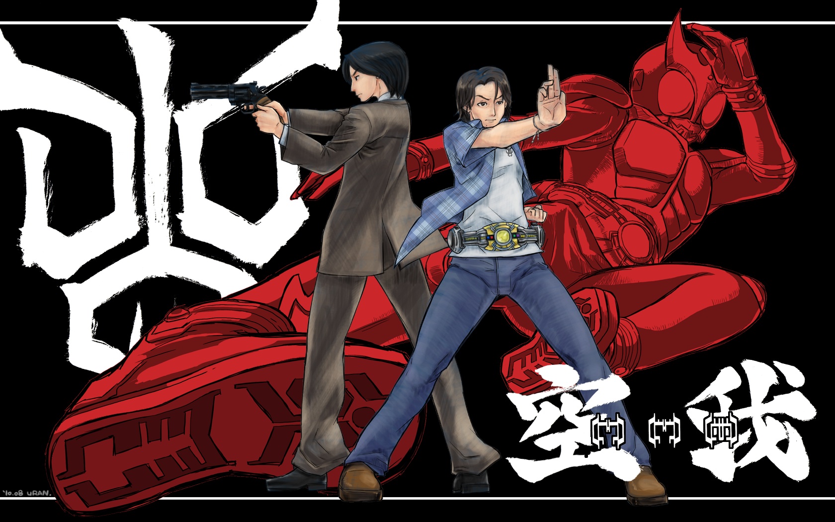 TV Show Kamen Rider HD Wallpaper