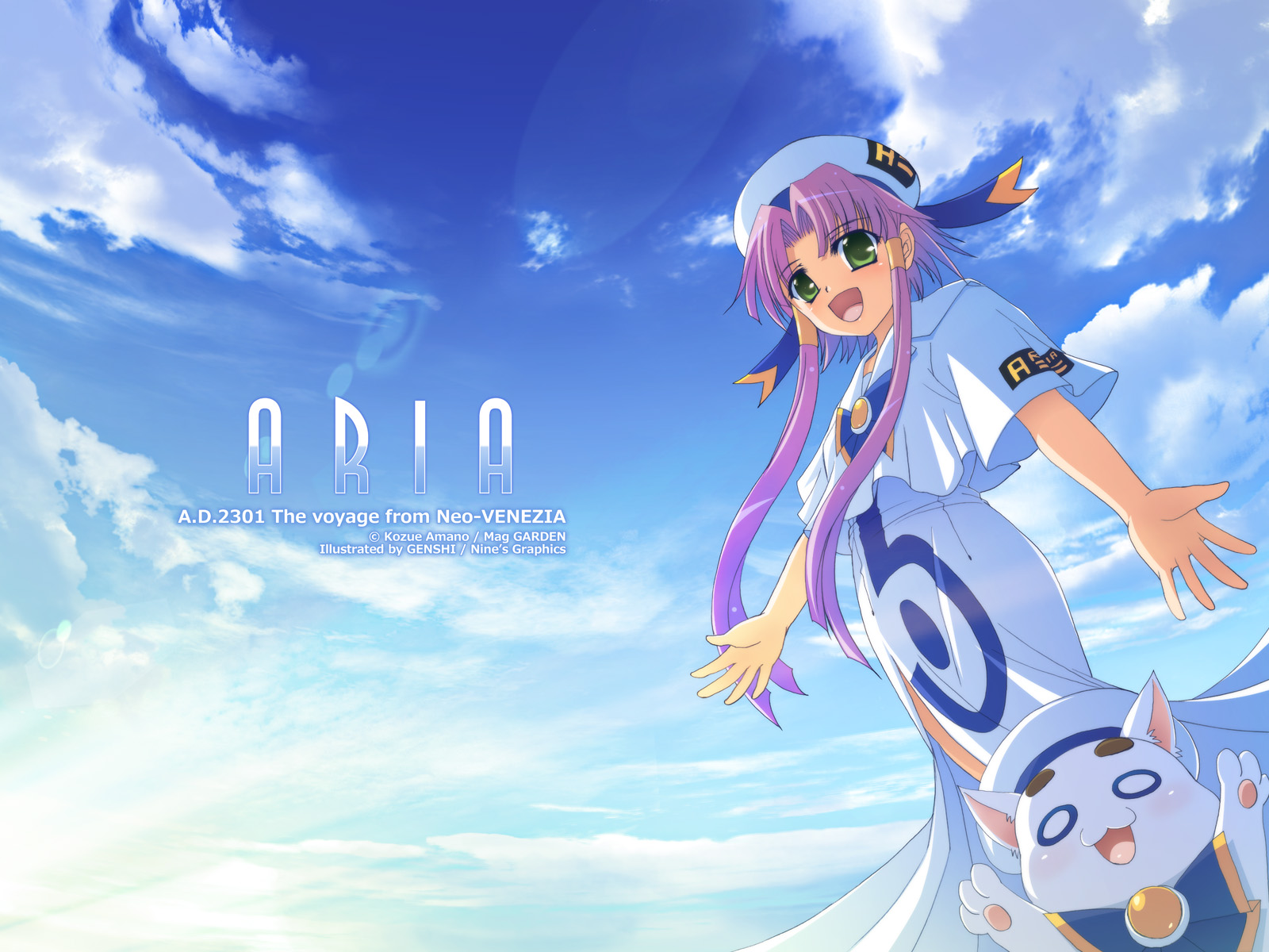 Download Anime Aria Wallpaper
