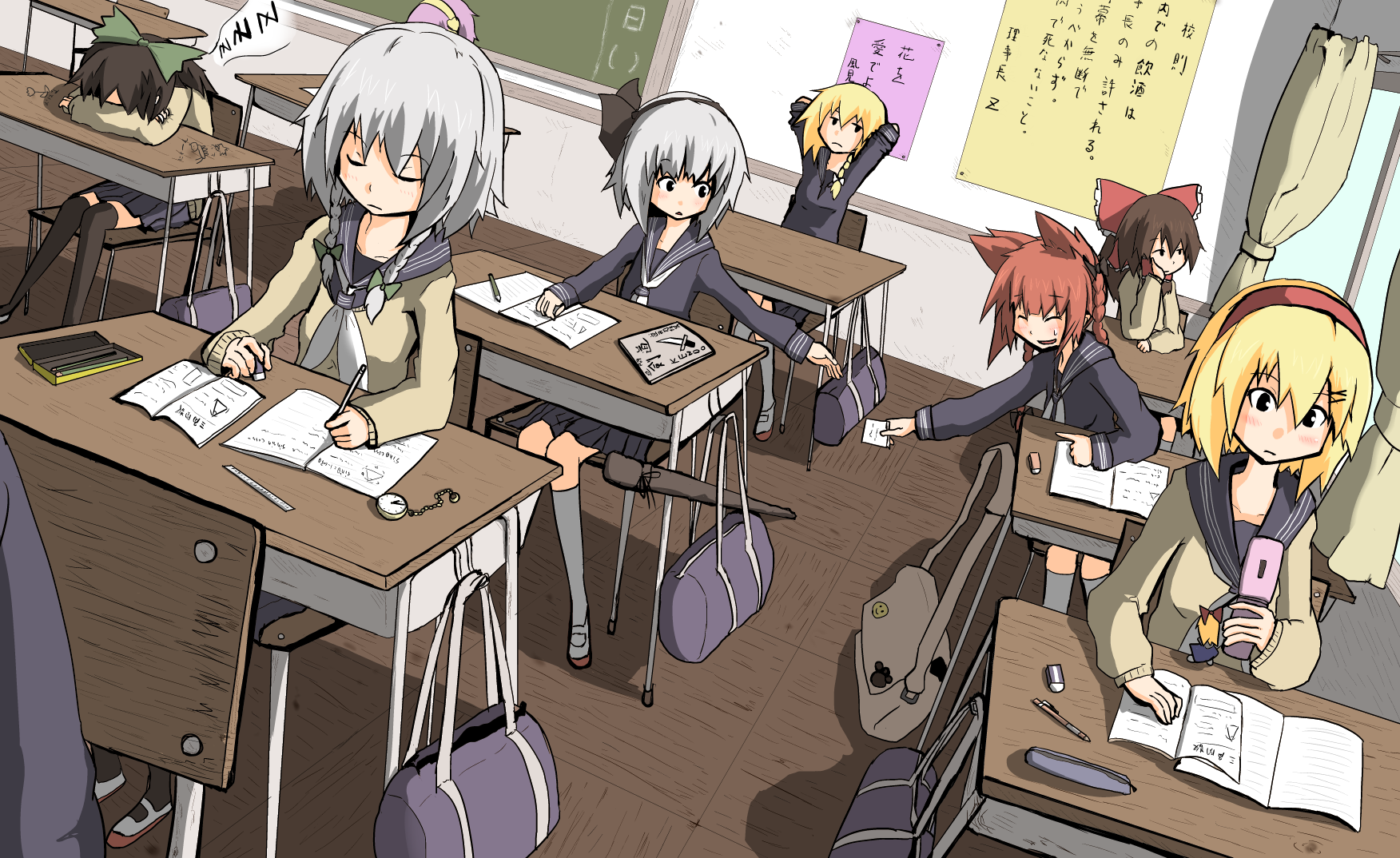 Download Shanghai Doll Utsuho Reiuji Youmu Konpaku Satori Komeiji ...