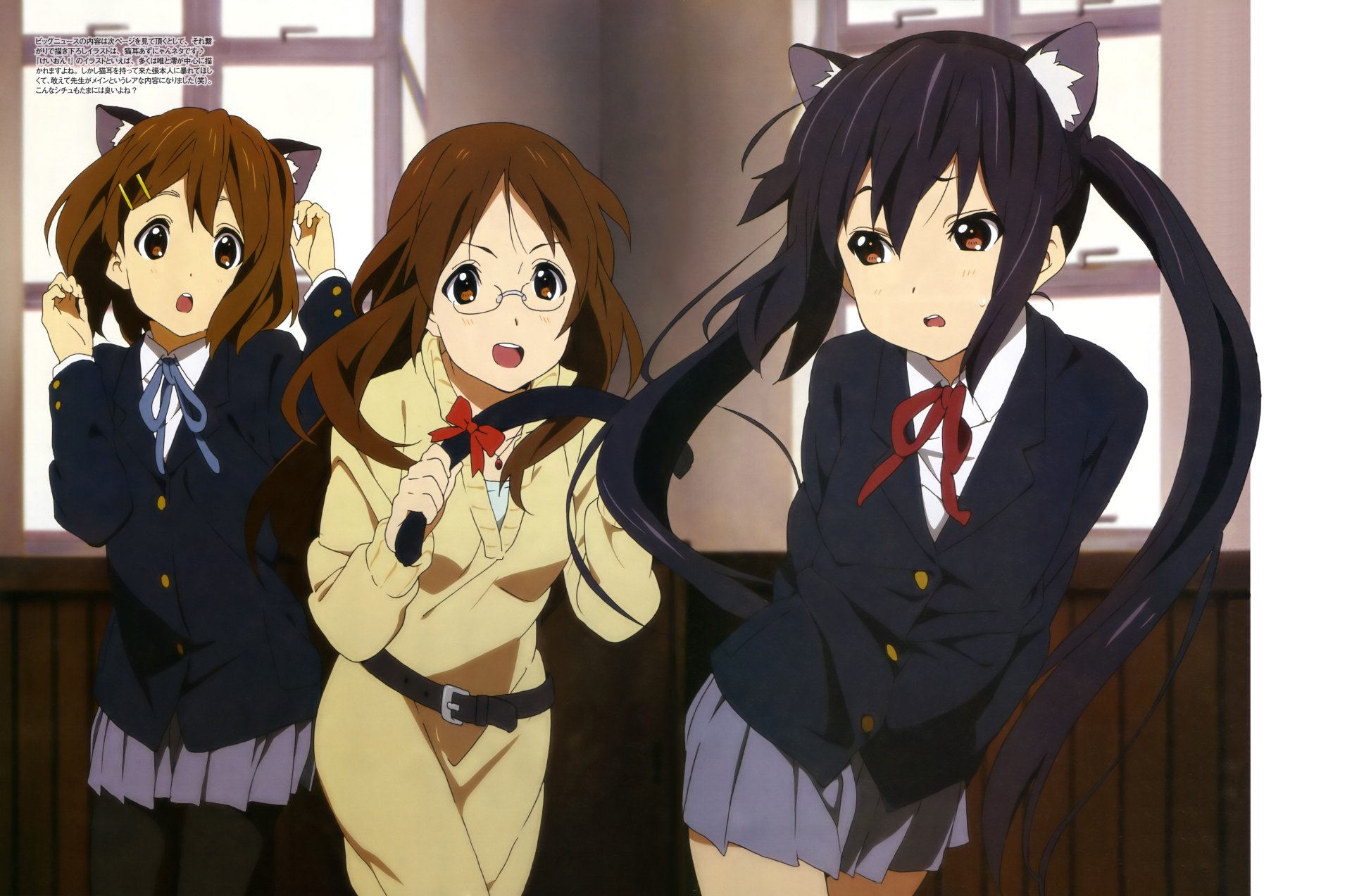K-ON! Anime Vibes: 4K Ultra HD School Life Wallpaper | 6185x4101 ...
