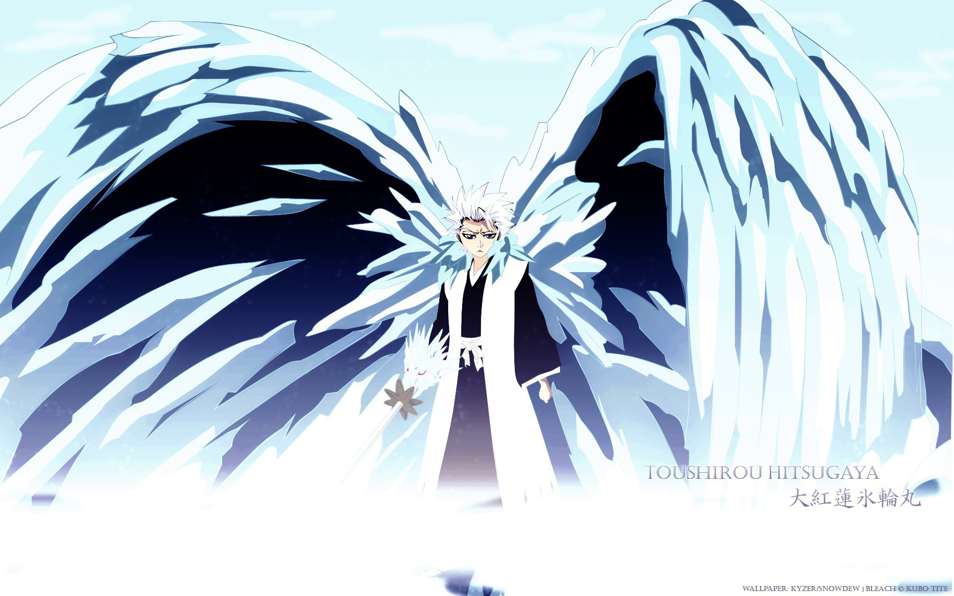 Hitsugaya: Ice-Winged Captain — Bleach HD Wallpaper | 1920x1200 ...