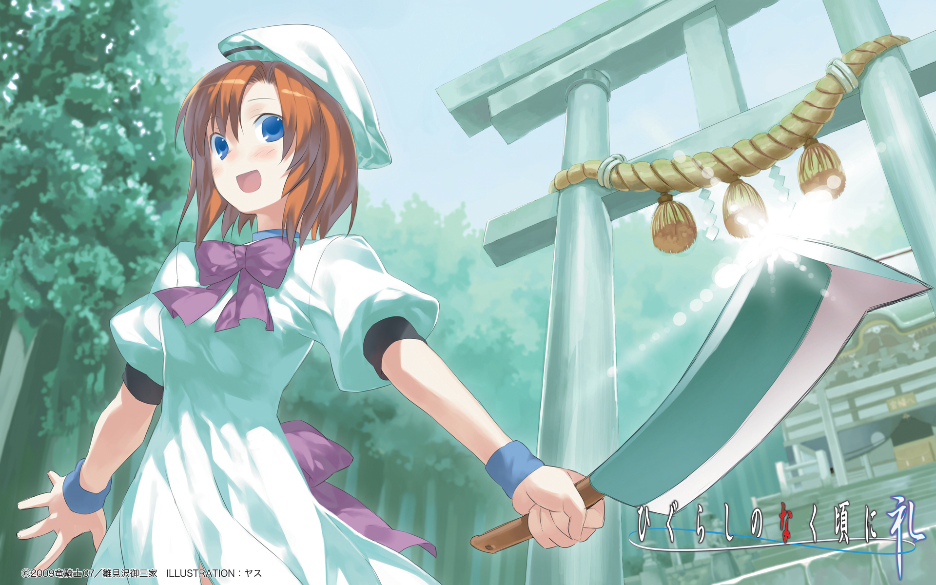 Download Rena Ryūgū Anime Higurashi When They Cry HD Wallpaper