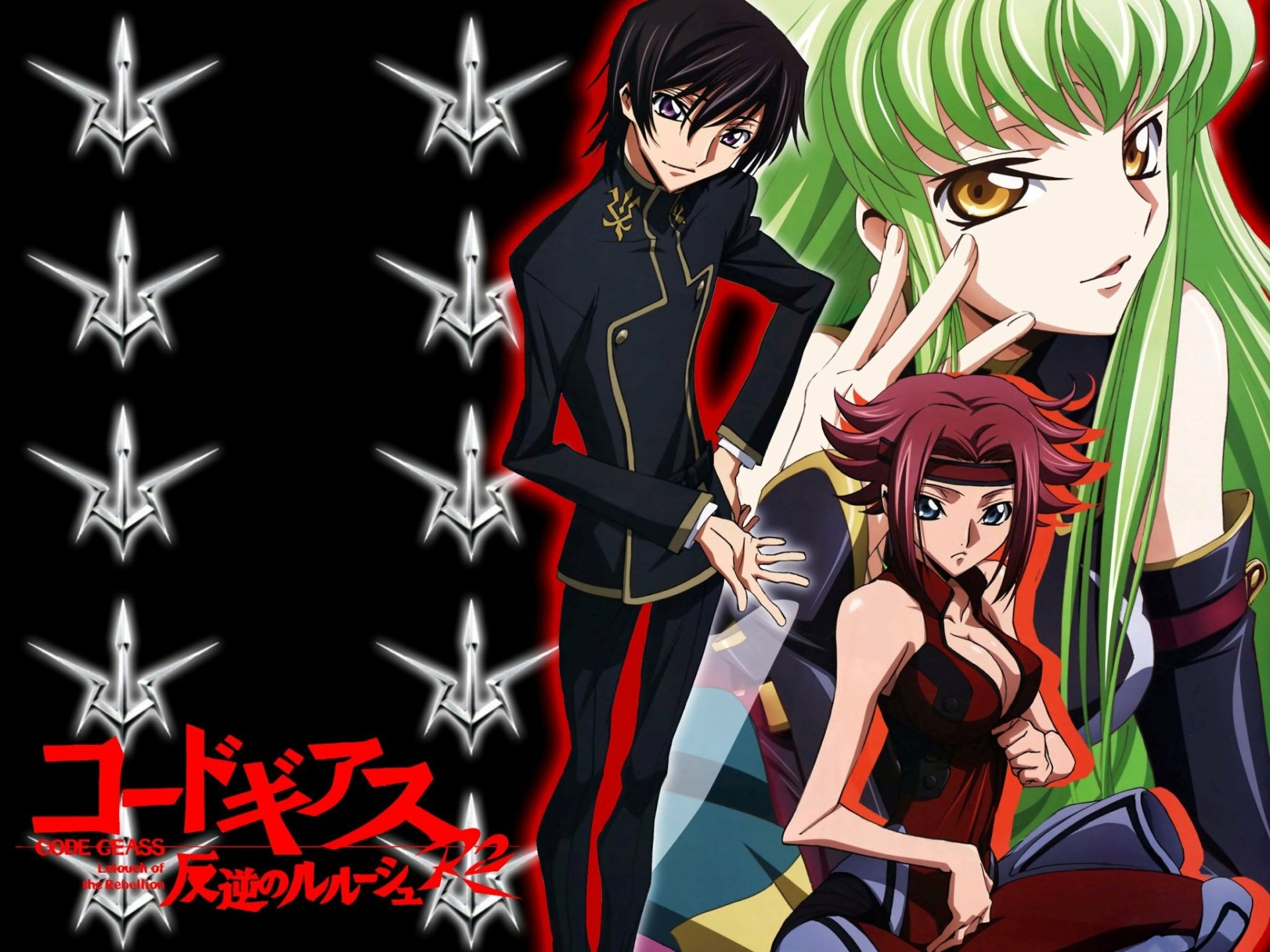 Anime Code Geass HD Wallpaper