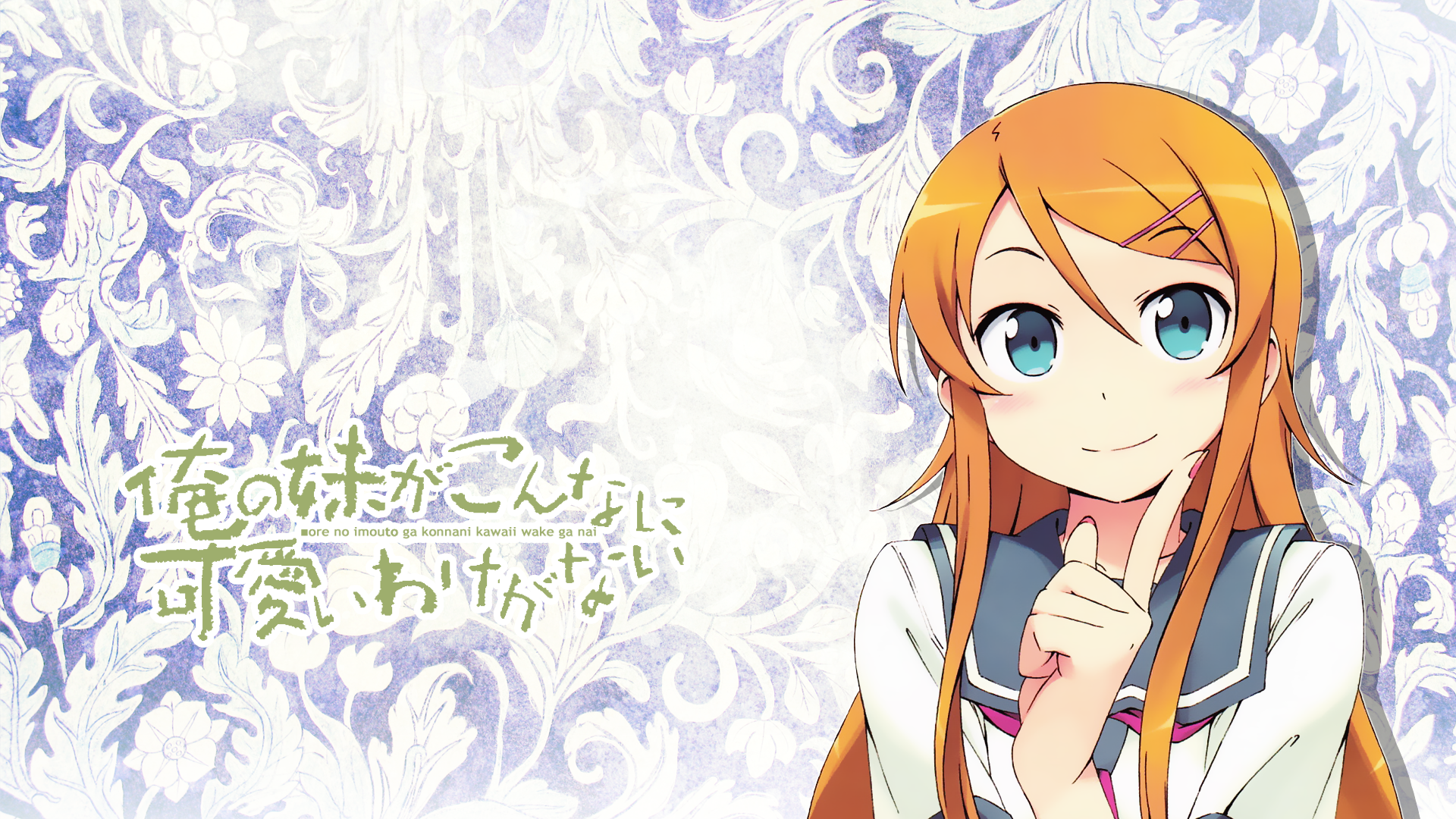 Download Kirino Kousaka Anime Oreimo HD Wallpaper