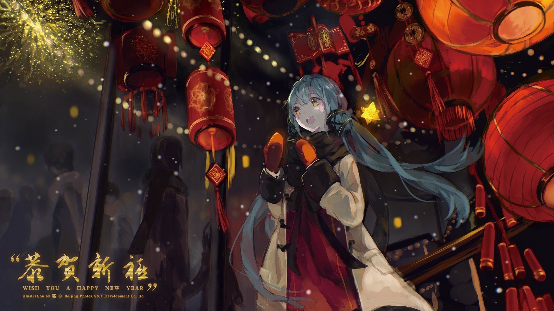 Hatsune Miku Twintails Glow: Blue Hair, Scarf & Gloves in Vibrant ...