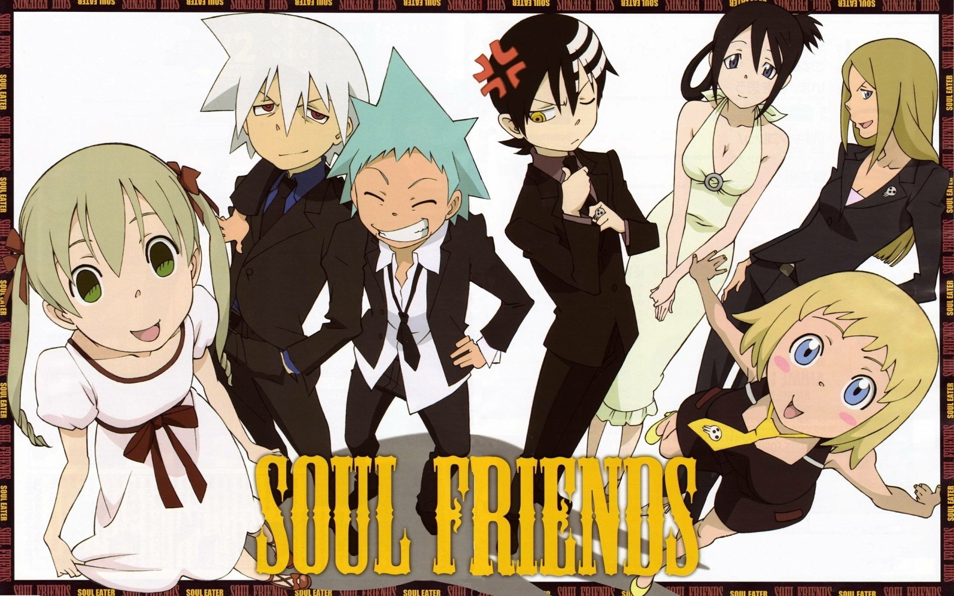 Soul Eater HD: Ultimate Anime Soul Friends Wallpaper