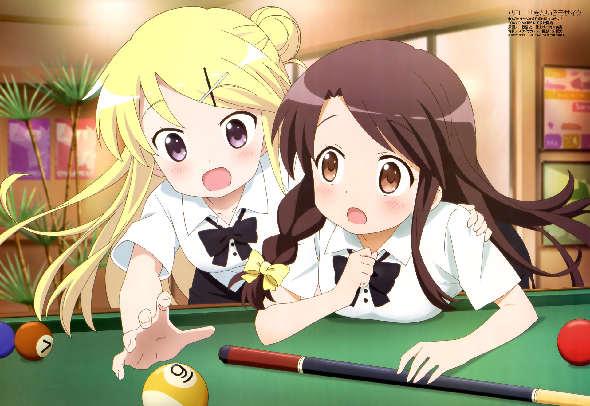 KINMOZA! Anime HD Wallpaper – Fun and Friendship in Action
