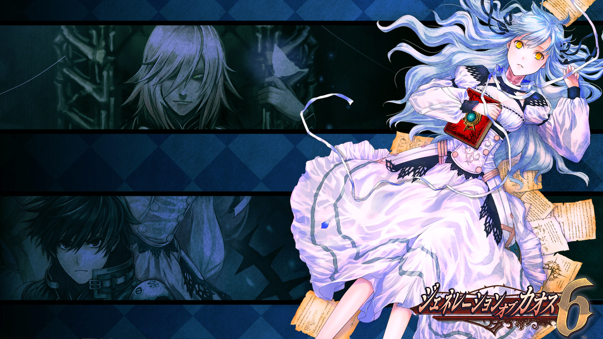 Video Game Generation of Chaos: Pandora’s Reflection HD Wallpaper