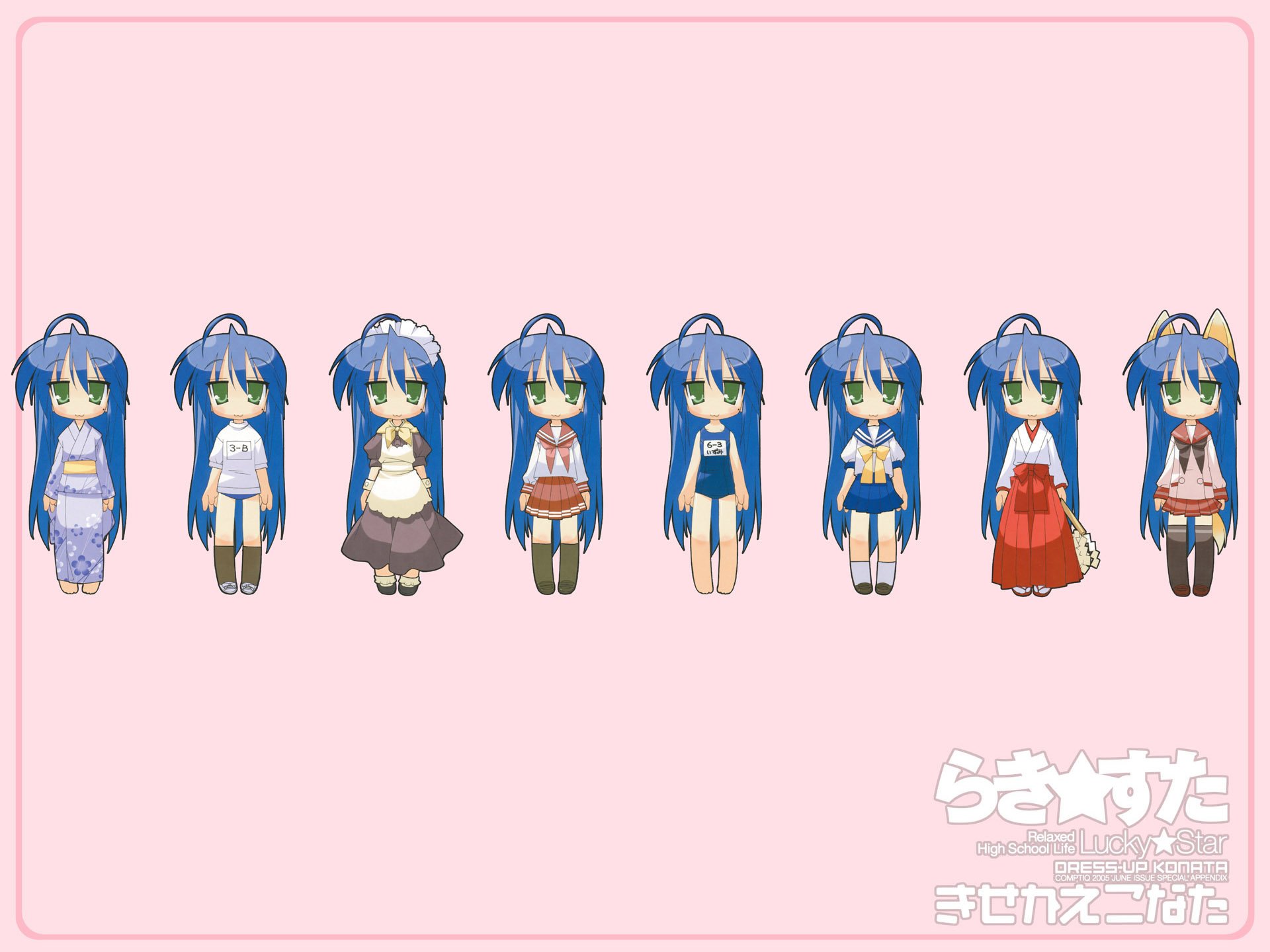 Download Anime Lucky Star HD Wallpaper | 1920x1440 | Wallpaper Abyss